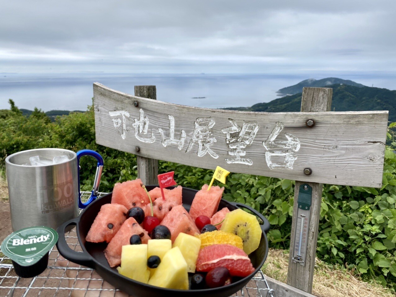 可也山 / mamaさんの可也山の活動データ | YAMAP / ヤマップ