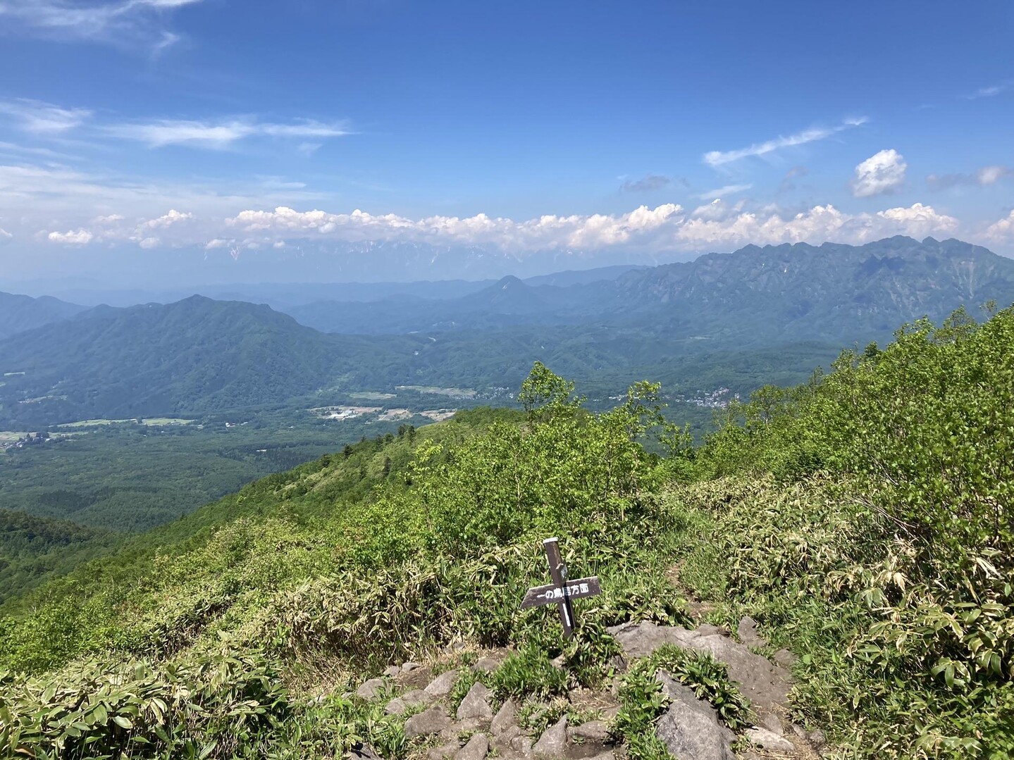 飯縄山のお後は食堂ミサ🍜 / けんいちさんの飯縄山の活動データ | YAMAP / ヤマップ