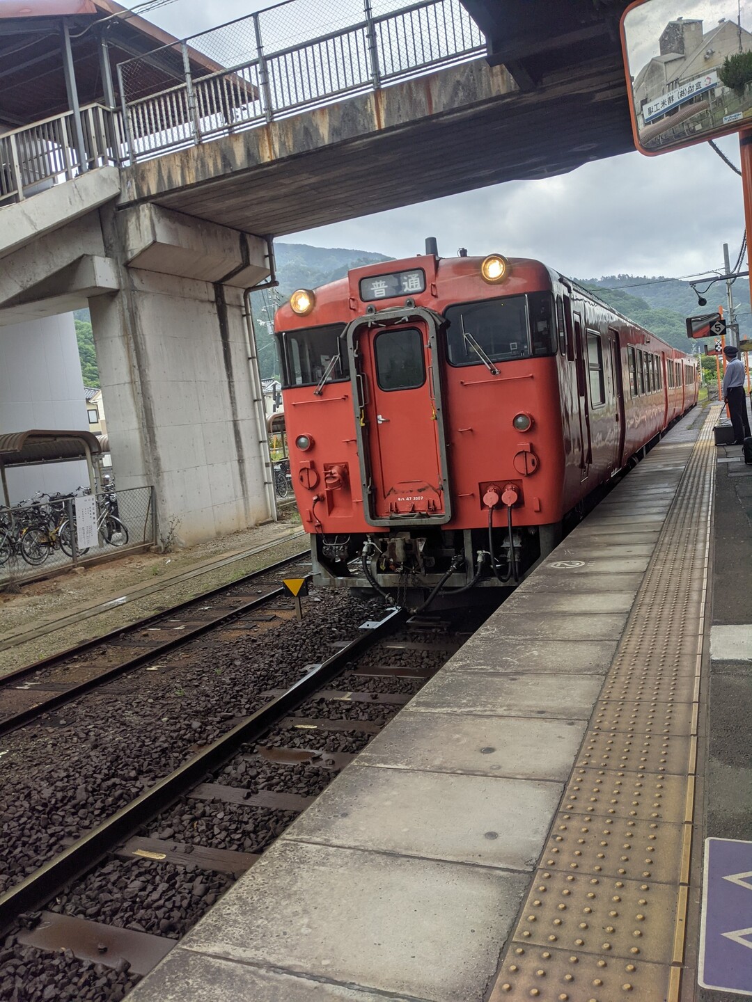 xs3-142のページ | YAMAP / ヤマップ