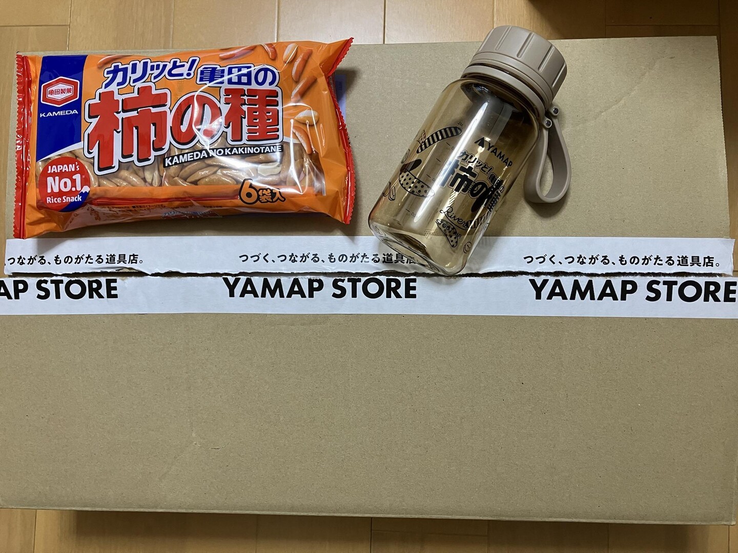 YAMAPさんありがとうございました🙇... / 豊走局さんのモーメント | YAMAP / ヤマップ