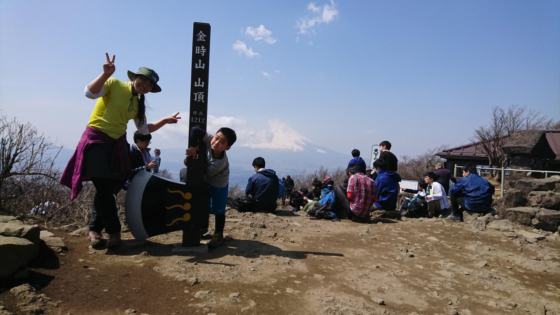 金時山⛰️ 次男君👦と春休み🌸登山٩(๑ ᴗ ๑)۶ / yky-goさんの金時山・明神ヶ岳の活動データ | YAMAP / ヤマップ