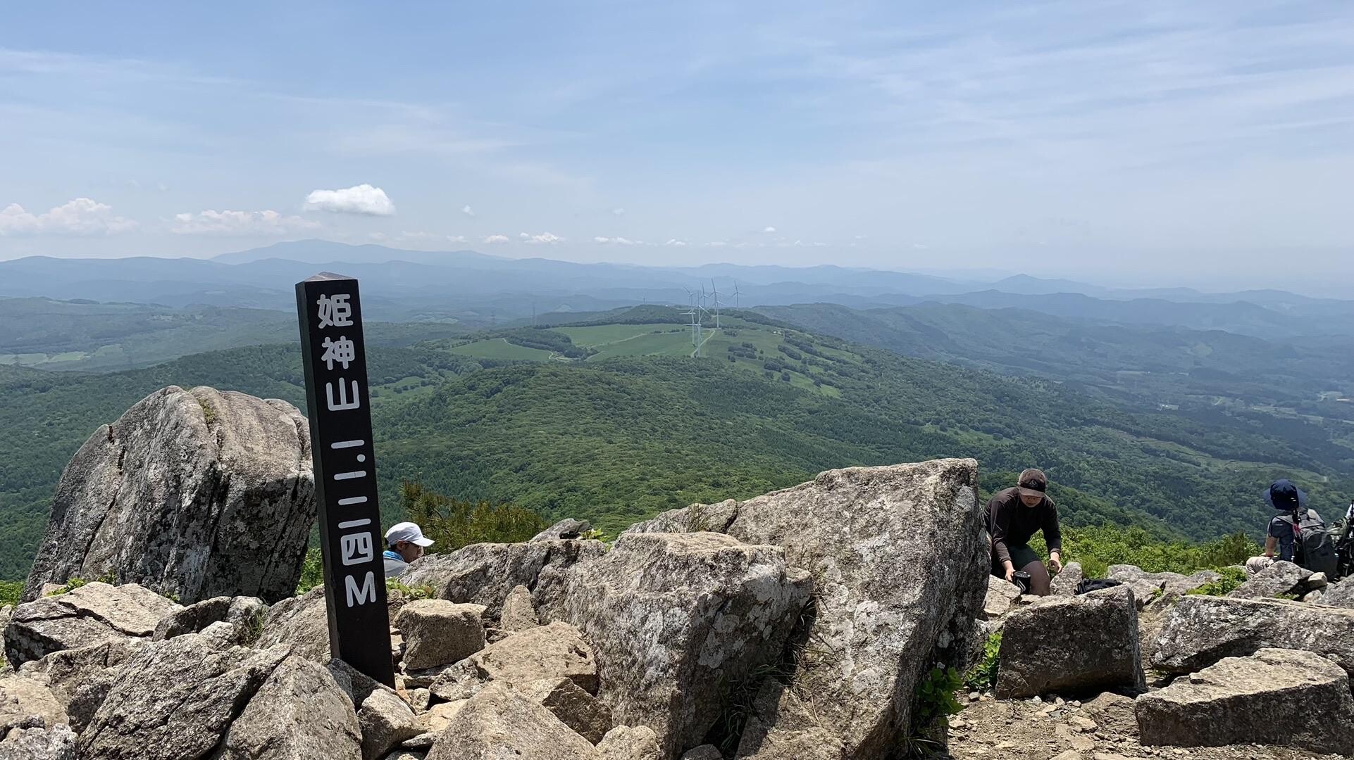 姫神山 / はげちょびんさんの姫神山の活動データ | YAMAP / ヤマップ