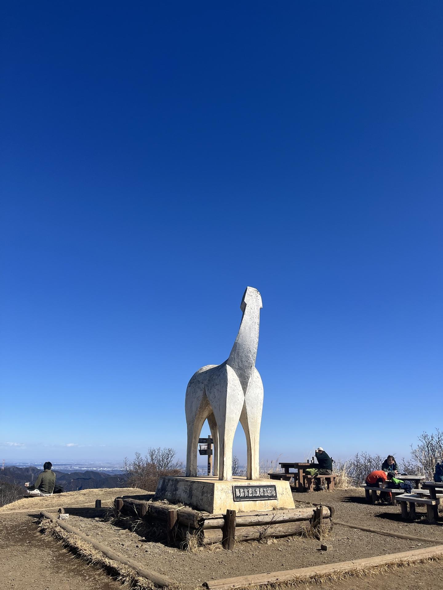 陣馬山 / CHIeさんの高尾山・陣馬山・景信山の活動データ | YAMAP / ヤマップ