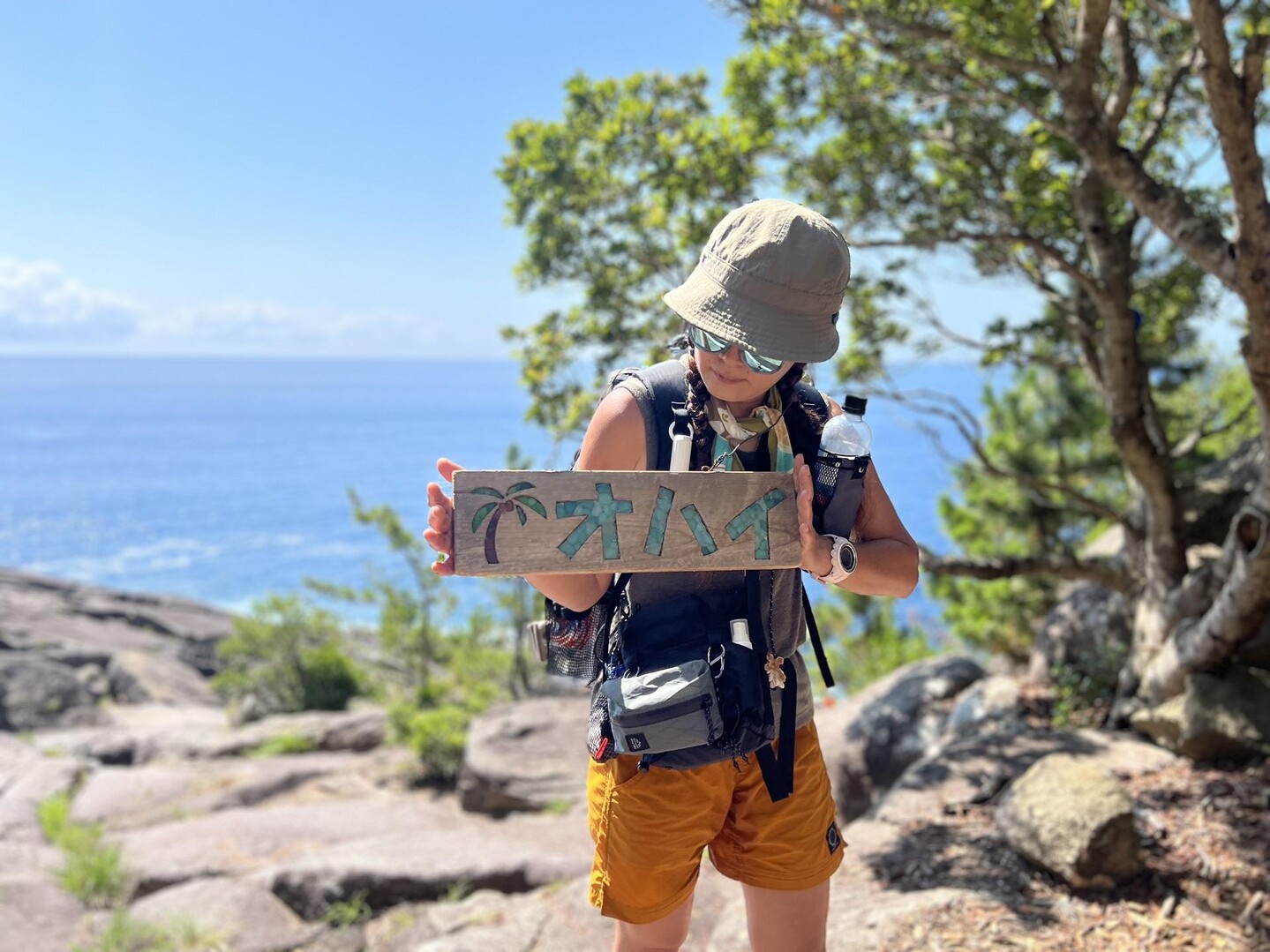 Ohai🏝️ハワイアンブルー / hiyryushoさんの八鬼山・頂山・オハイの活動日記 | YAMAP / ヤマップ