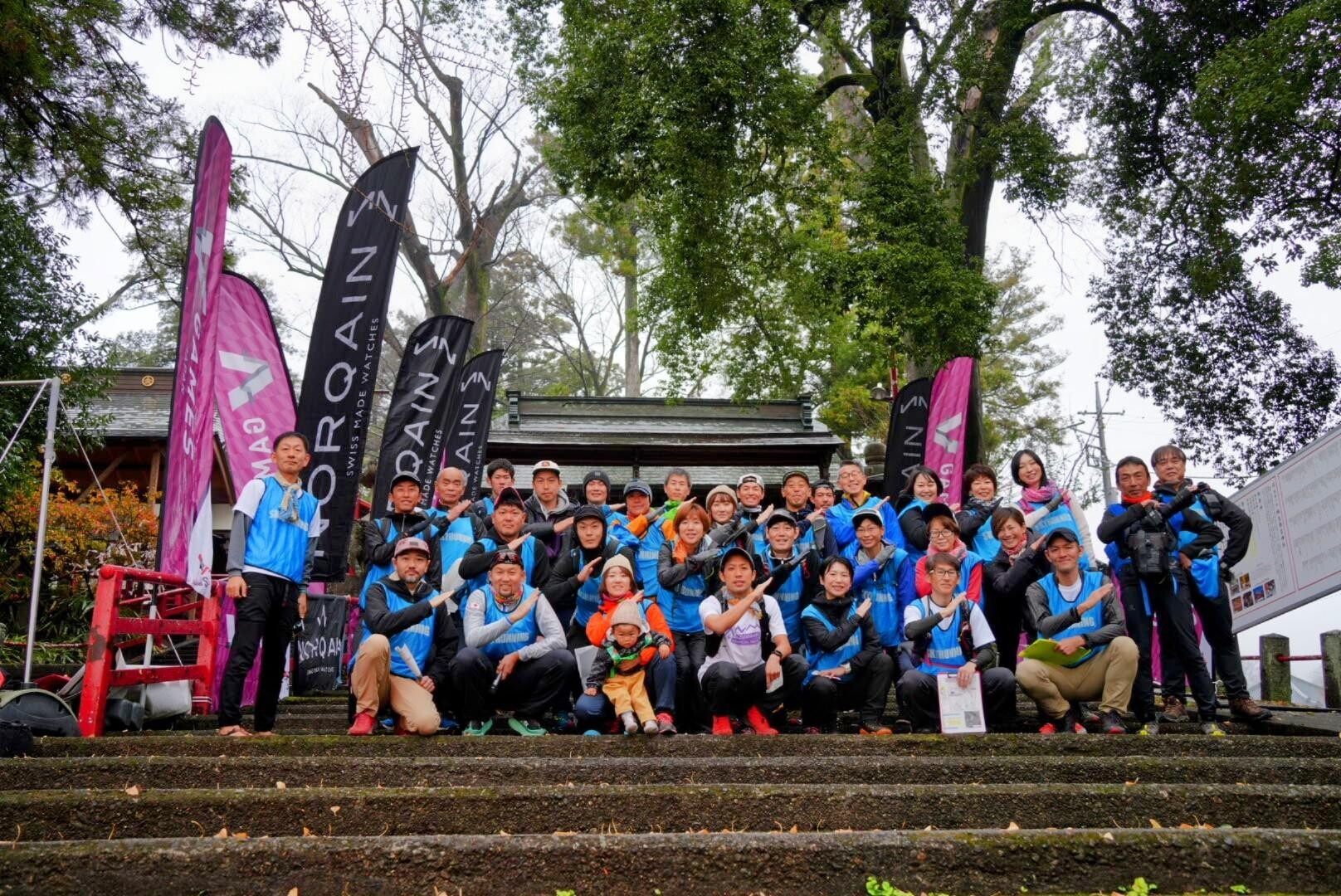 吾妻山登山競走、裏方無事終了 / ta2さんの鳴神山・吾妻山の活動データ | YAMAP / ヤマップ