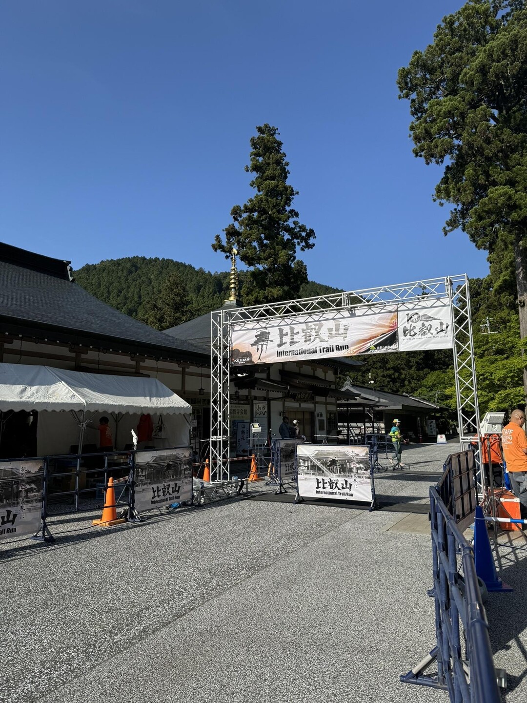 比叡山 International Trail Run 2024 / ヤマコさんの比叡山国際トレイルランの活動データ | YAMAP / ヤマップ