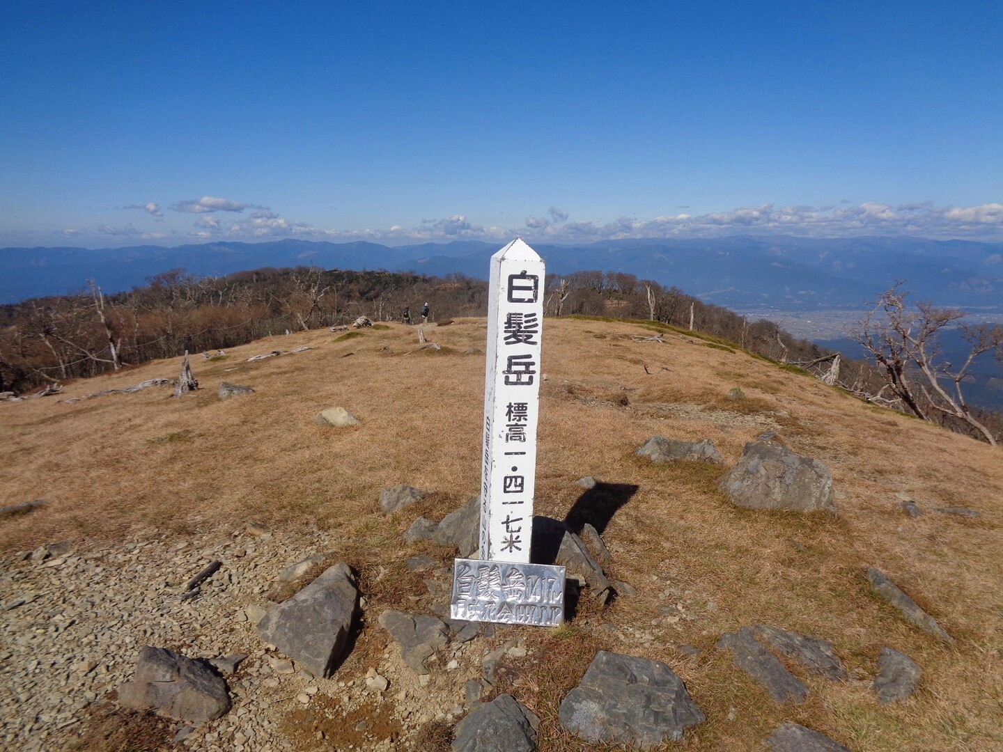 眺めがよかった白髪岳 / al (アル)さんの白髪岳・猪ノ子伏・陀来水岳の活動データ | YAMAP / ヤマップ