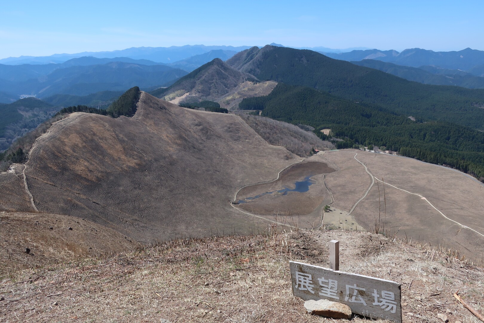 倶留尊山（春）曽爾高原P～頂上～亀山周回 / ukonさんの倶留尊山・曽爾高原・古光山の活動日記 | YAMAP / ヤマップ