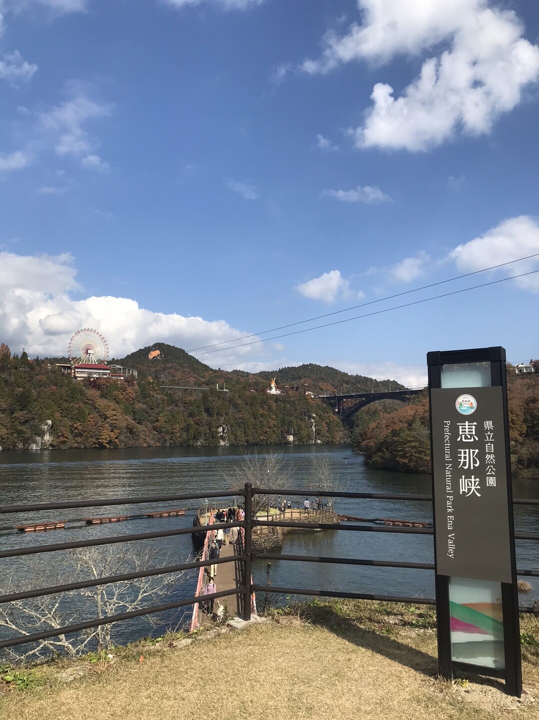 ウォーキング-2020-11-15 / mikoさんのウォーキングの活動データ | YAMAP / ヤマップ