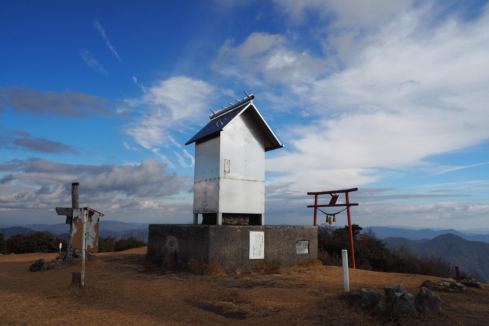 白木山 / cocoさんの白木山・高松山・鬼ヶ城山の活動データ | YAMAP / ヤマップ