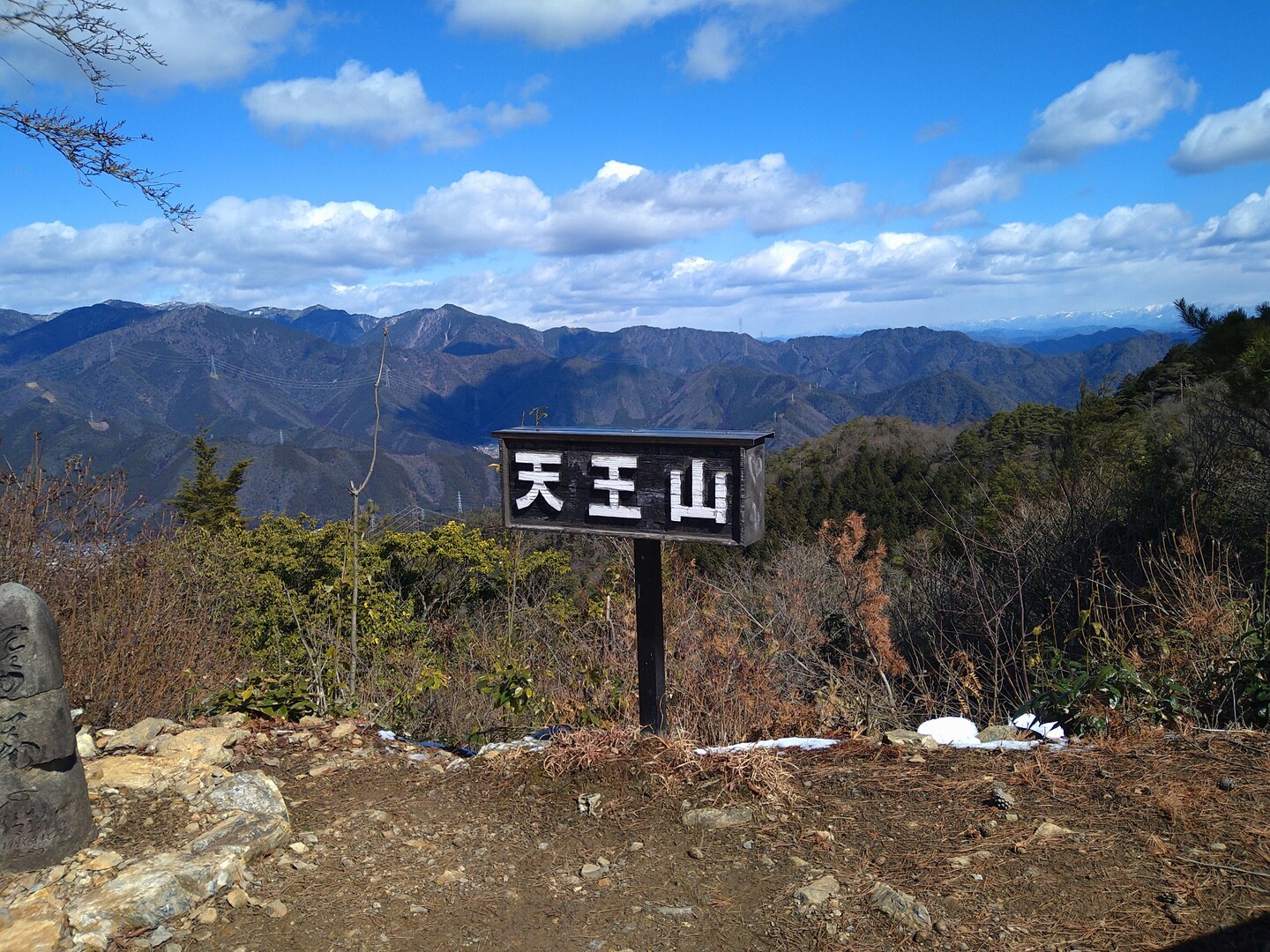 天王山 / koniさんの天王山・誕生山の活動データ | YAMAP / ヤマップ
