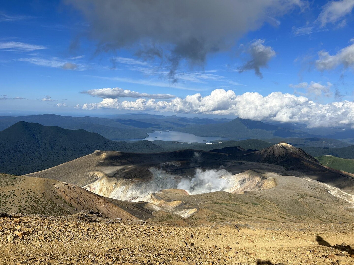 雌阿寒岳 / terumiさんの雌阿寒岳・阿寒富士・白湯山の活動データ | YAMAP / ヤマップ