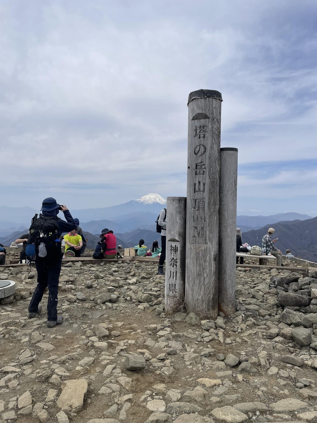 二ノ塔・三ノ塔・烏尾山・行者ヶ岳・政次郎ノ頭・新大日・木ノ又大日・塔ノ岳・堀山 / Ariさんの塔ノ岳・丹沢山・蛭ヶ岳の活動データ | YAMAP / ヤマップ
