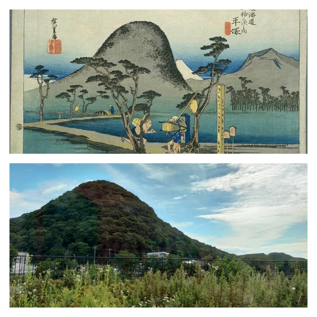 高麗山 昔と今（笑） / Hazzie.さんのモーメント | YAMAP / ヤマップ