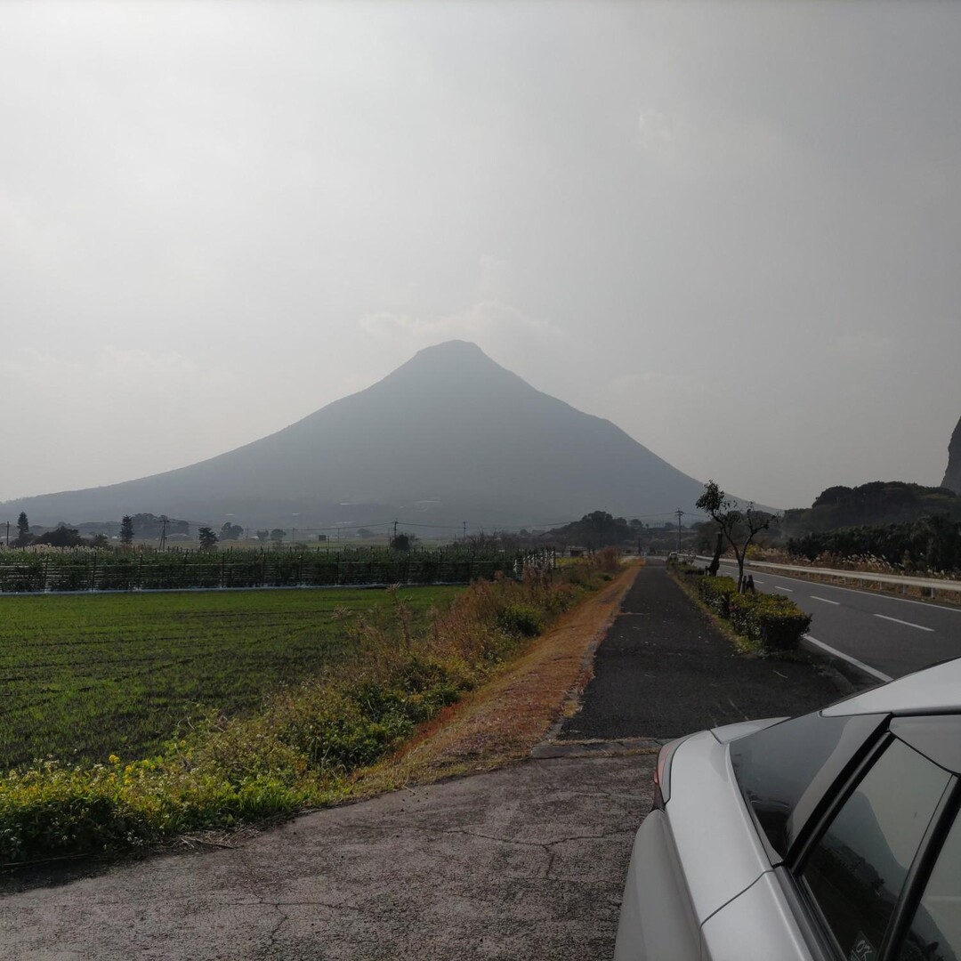 開聞岳-2023-12-31 / クルビットさんの開聞岳の活動データ | YAMAP / ヤマップ