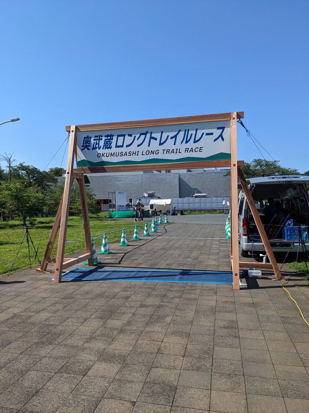 奥武蔵ロングトレイルレース35k / shimotakaさんの天覧山・多峯主山・天覚山の活動データ | YAMAP / ヤマップ