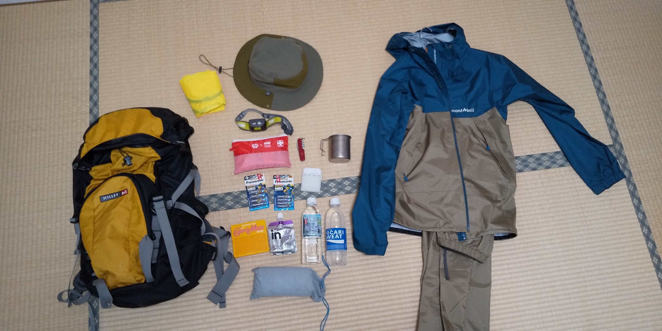 登山準備 ・写真登山グッズ一式 ・温泉... / K猫さんのモーメント | YAMAP / ヤマップ