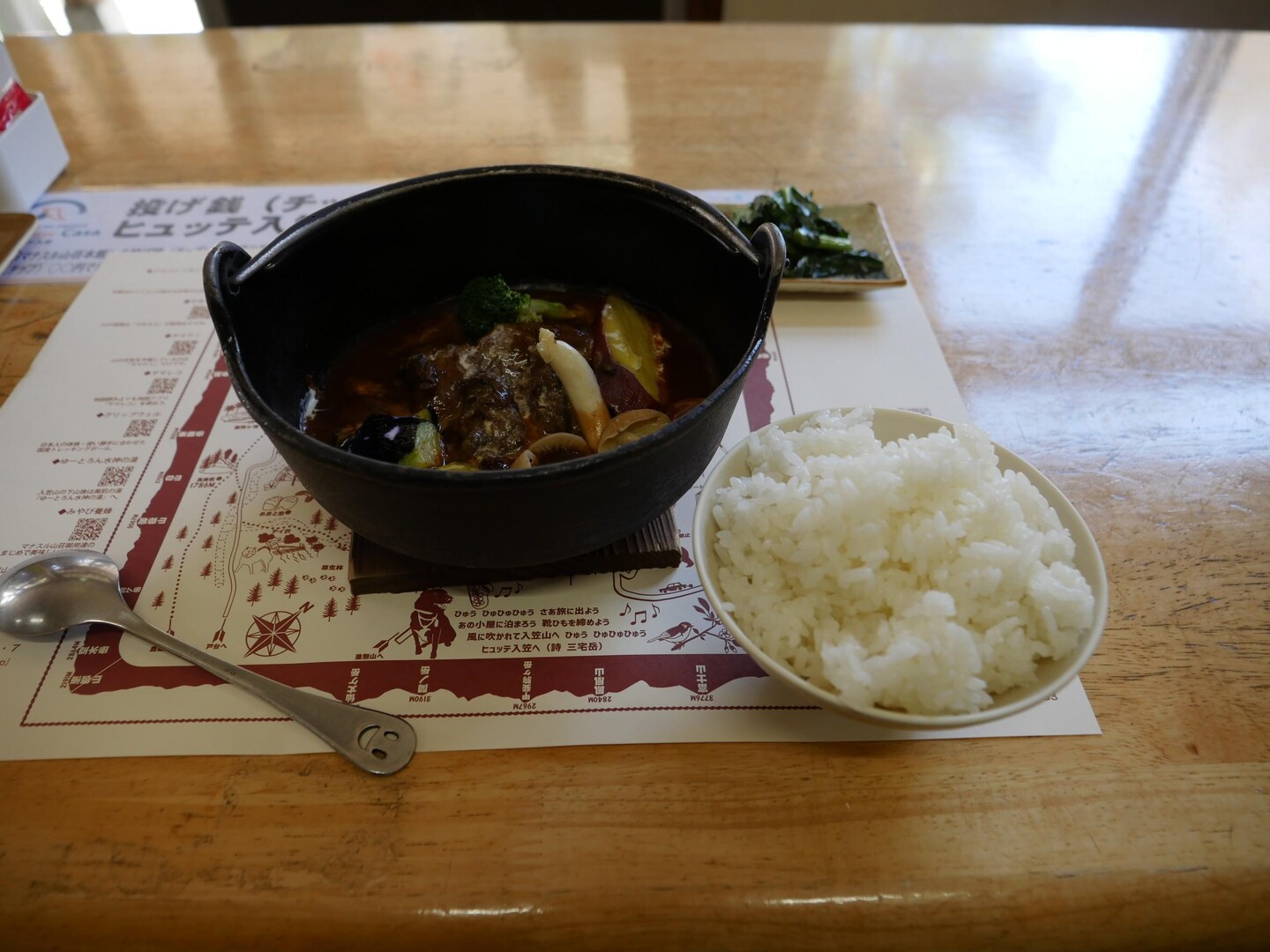 そうだ!ビーフシチューを食べに行こう。アカノラ山・入笠山 / syorinさんの入笠山の活動データ | YAMAP / ヤマップ