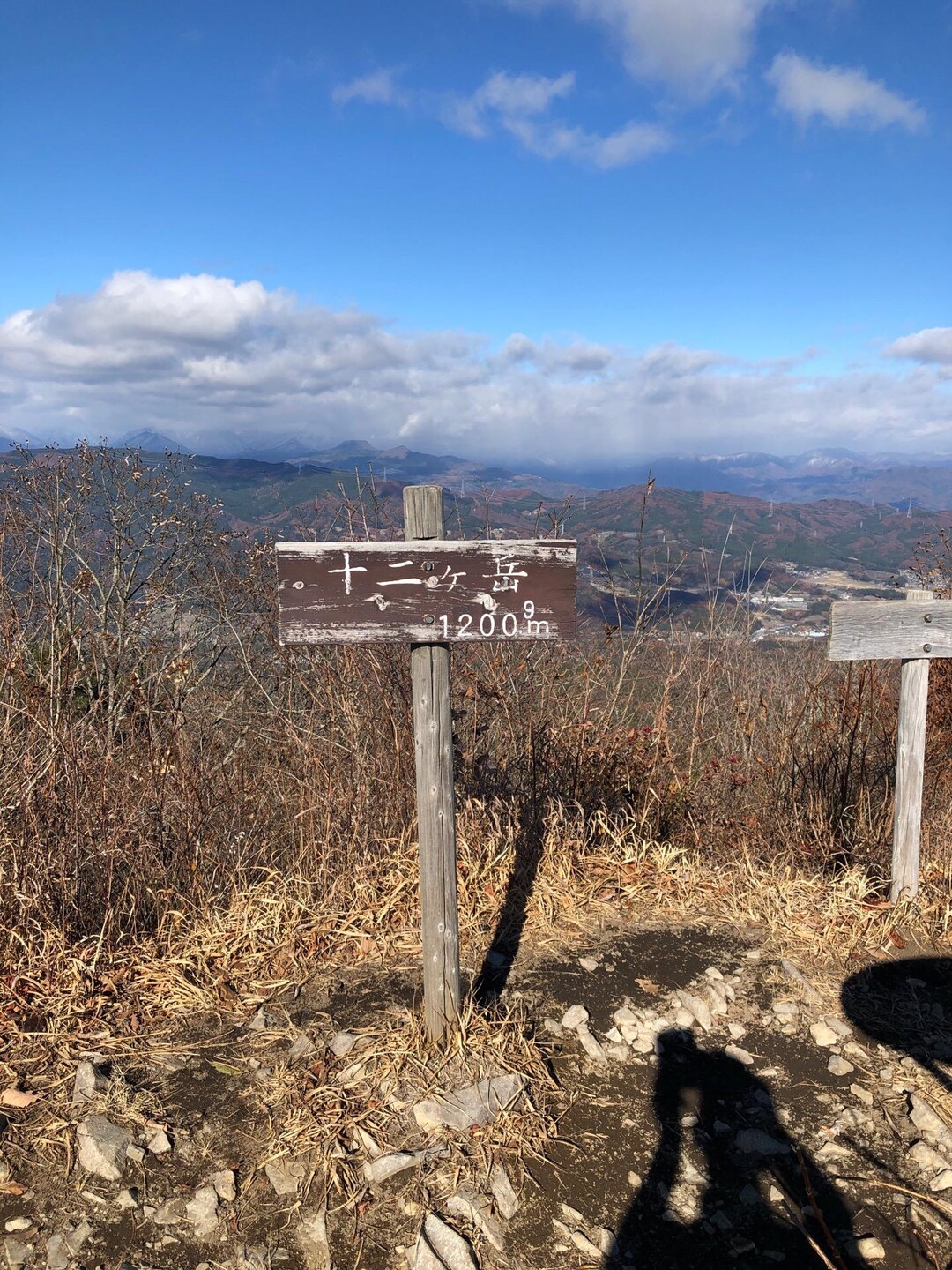 小野子山・中ノ岳・十二ヶ岳トレラン / BOさんの小野子山・十二ヶ岳・雨乞山の活動データ | YAMAP / ヤマップ