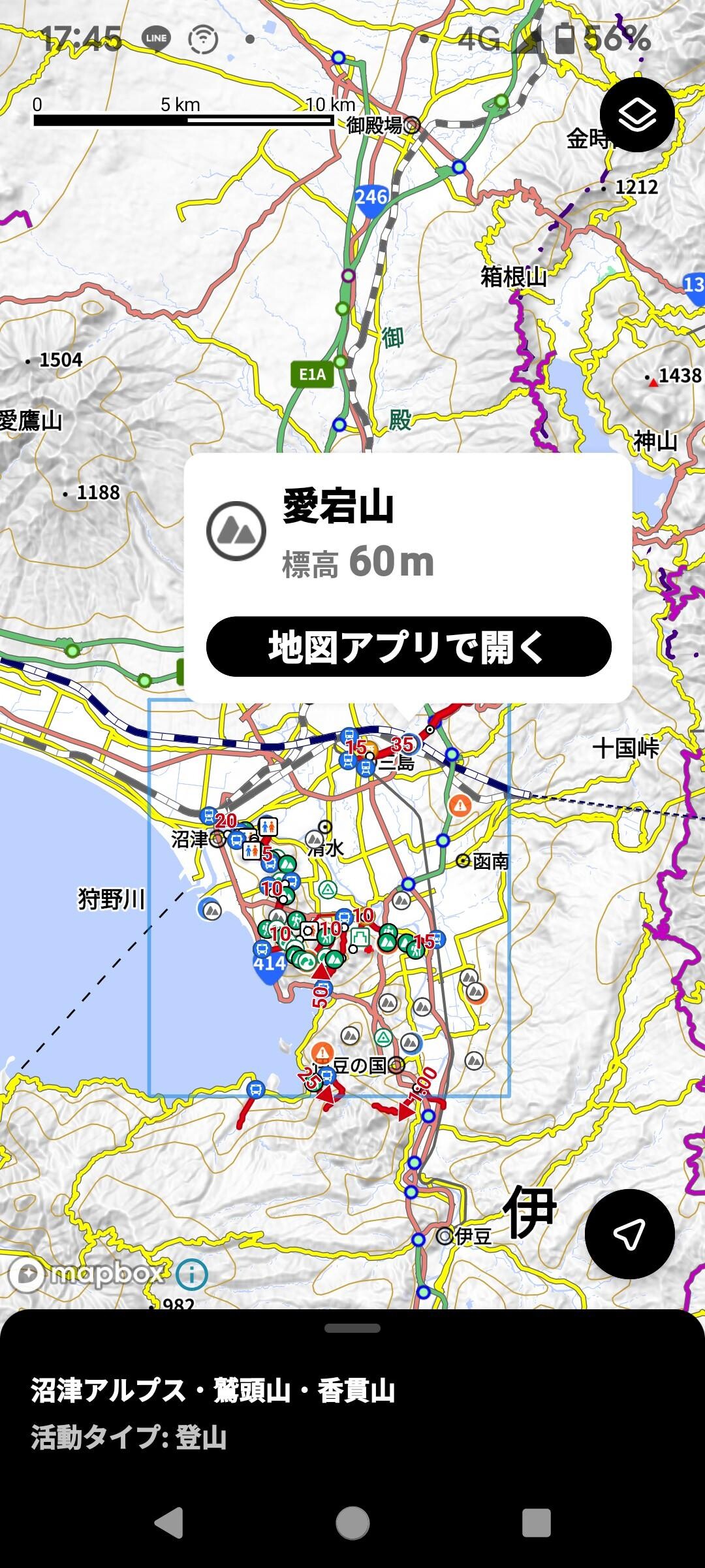 静岡県 三島市、 愛宕山 登録成りました... / ko usさんのモーメント | YAMAP / ヤマップ