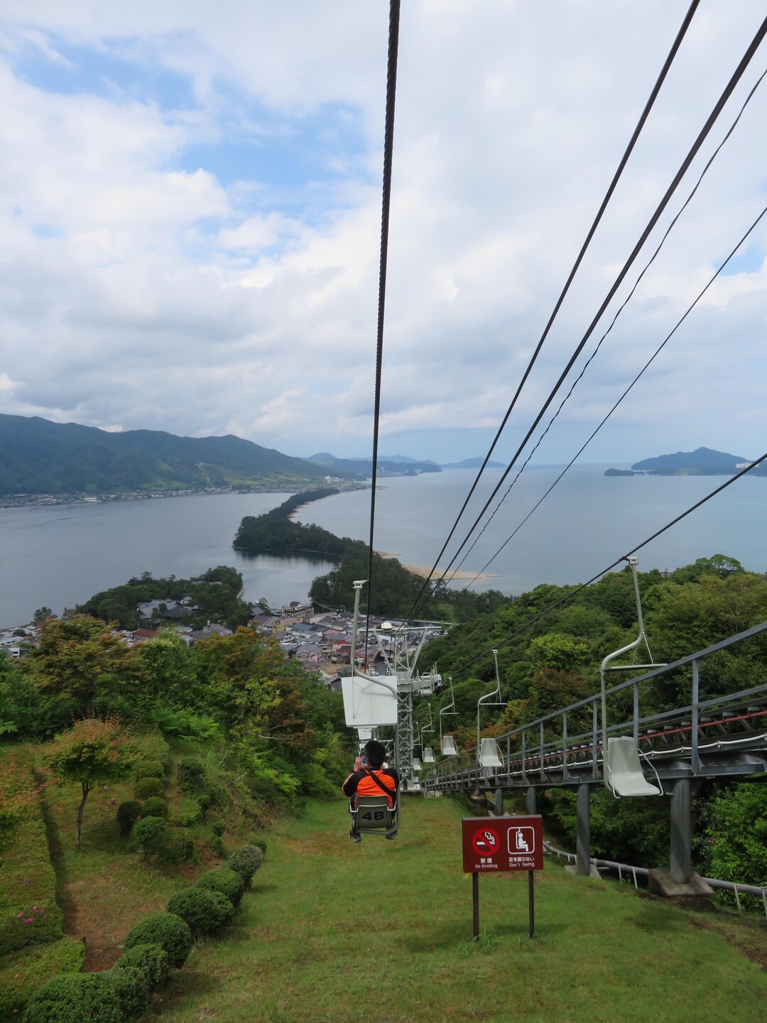【由良ヶ岳】秀麗”丹後富士”から日本三景を望む / tu-sanさんの由良ヶ岳の活動データ | YAMAP / ヤマップ