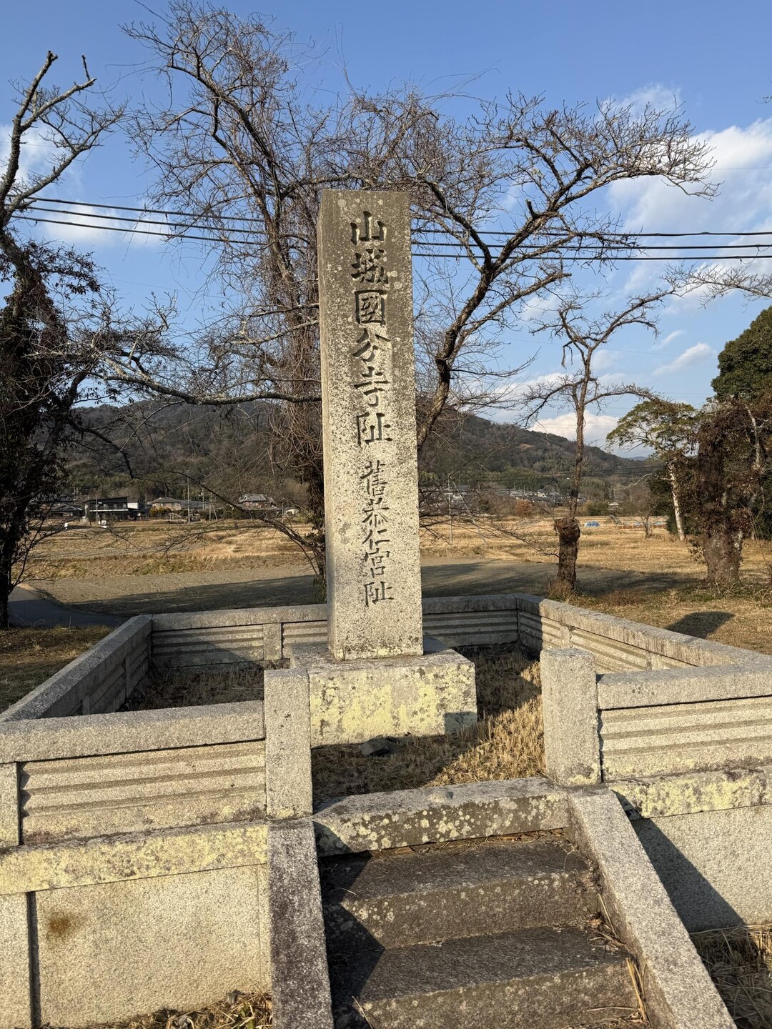 恭仁京跡 / zenzi （旧よっちゃん）さんのウォーキングの活動データ | YAMAP / ヤマップ