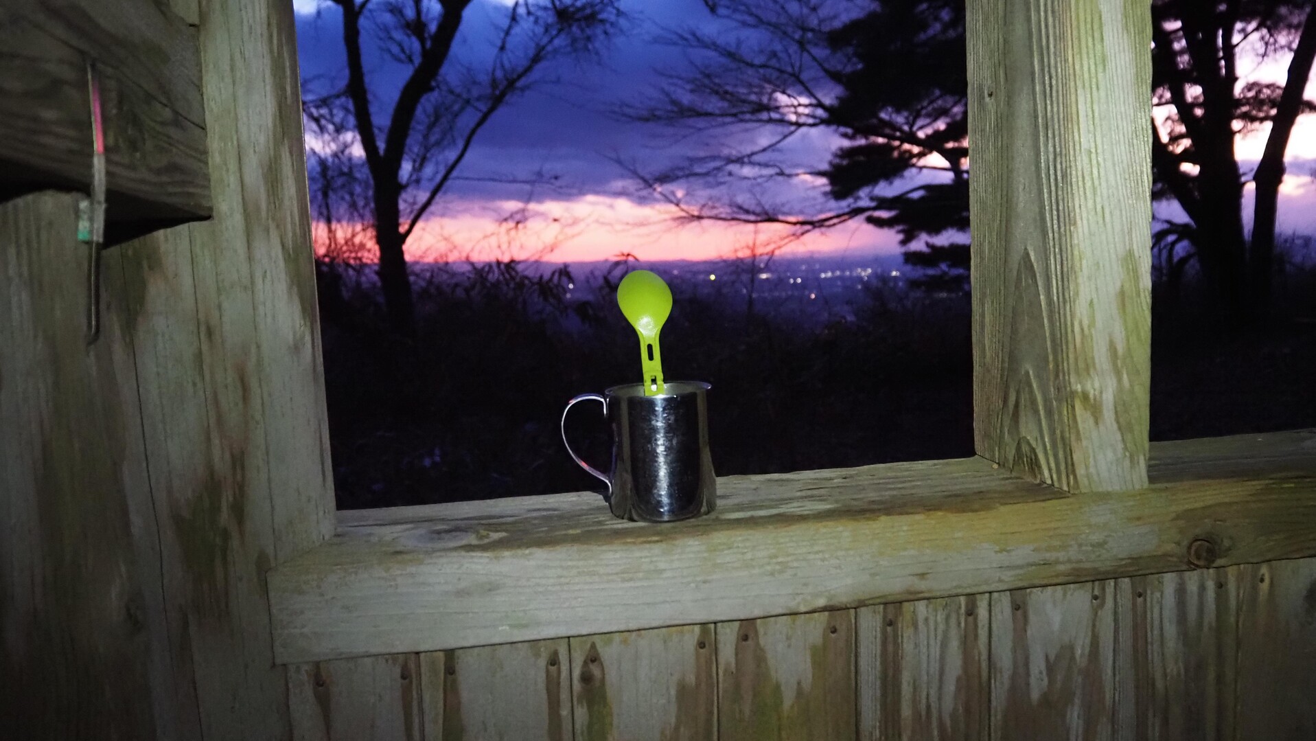 宇津峰山 / wao→わおさんの宇津峰山（宇津峰）の活動データ | YAMAP / ヤマップ