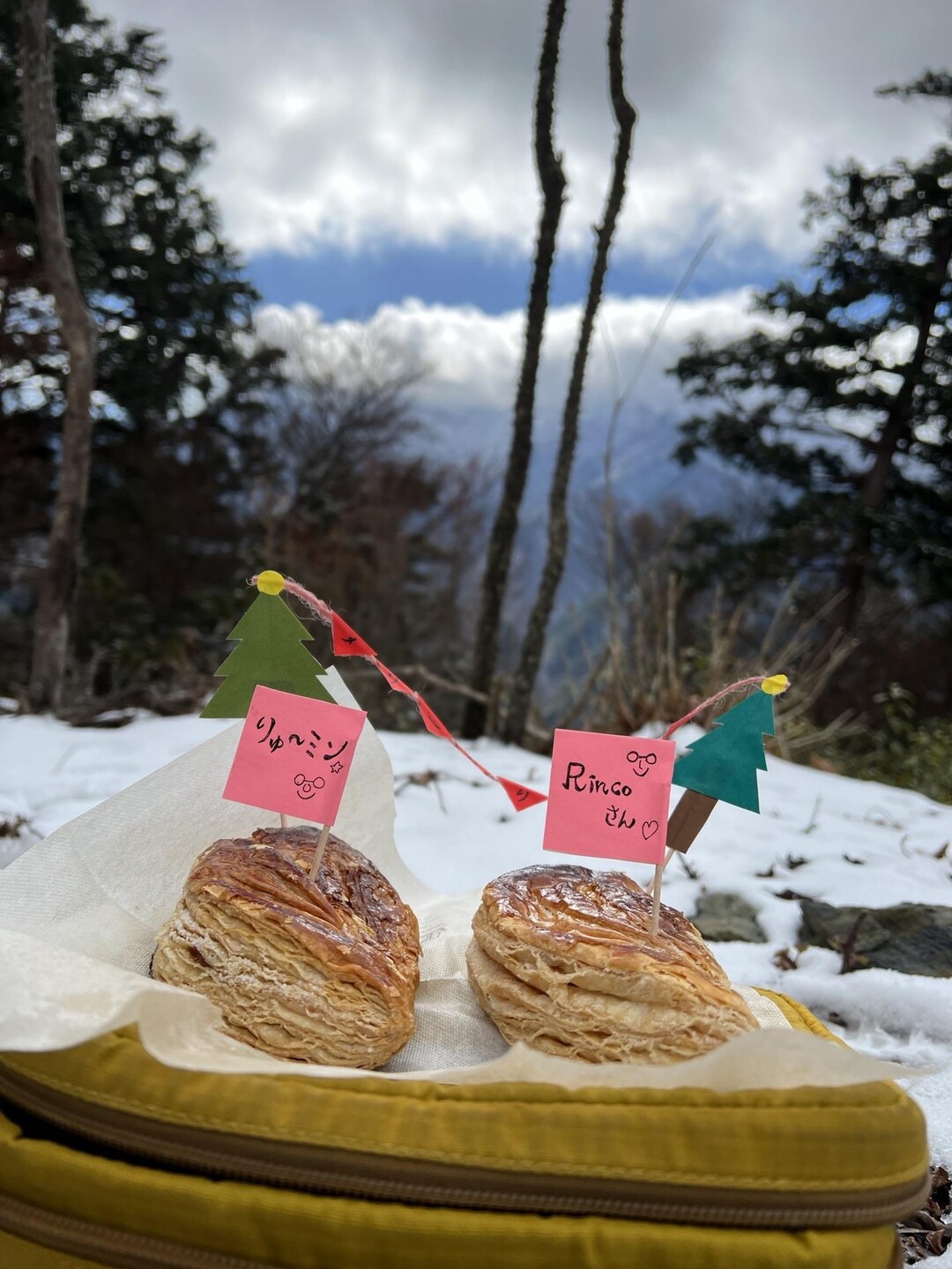 シーズン初とか弱いよね😂 / Rincoさんの石鎚山・堂ヶ森・二ノ森の活動データ | YAMAP / ヤマップ