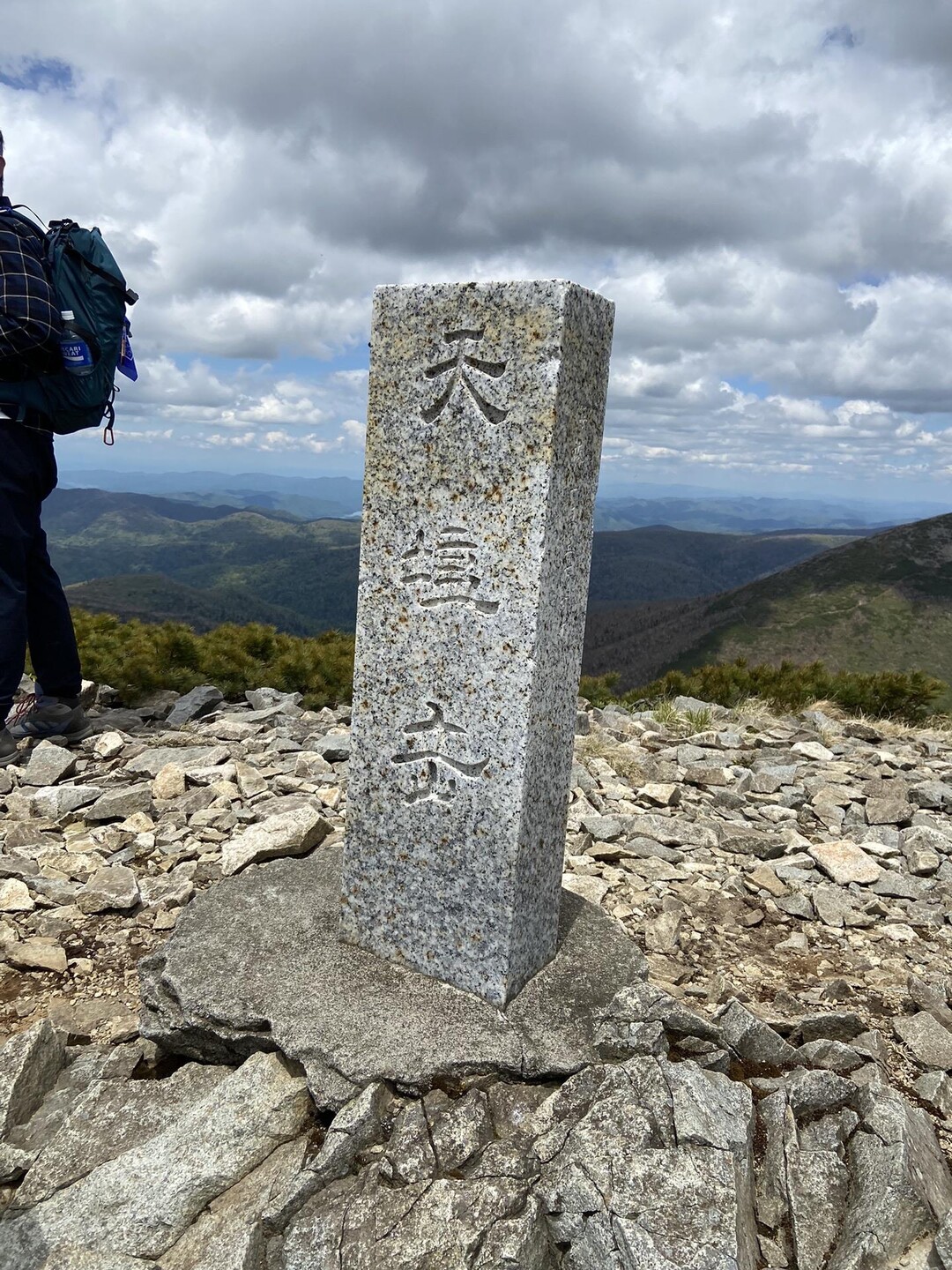 天塩円山・天塩岳 / Michiyoさんの天塩岳の活動データ | YAMAP / ヤマップ