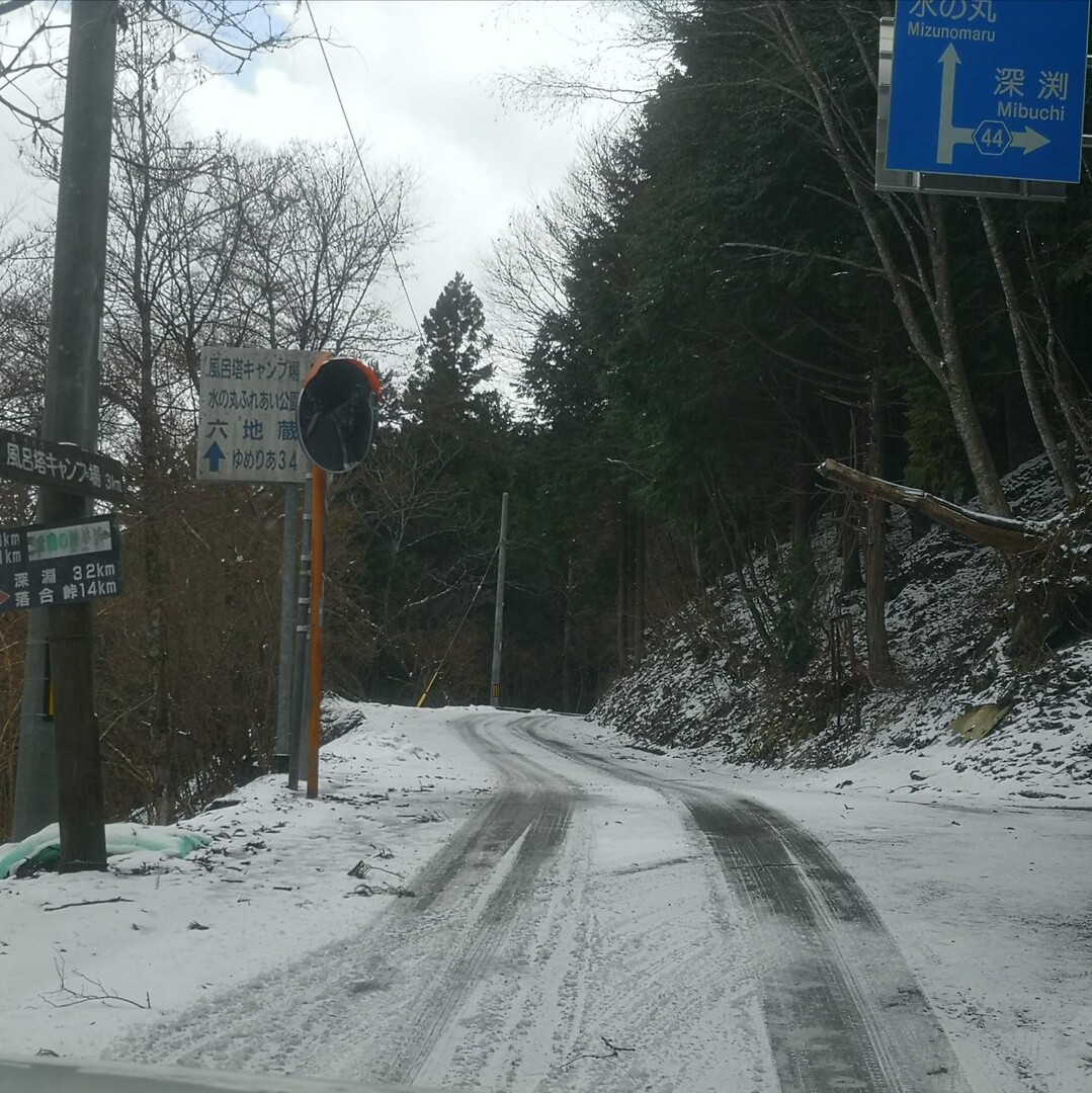 再々々々の風呂塔 / ta.hayaさんの矢筈山・黒笠山の活動データ | YAMAP / ヤマップ