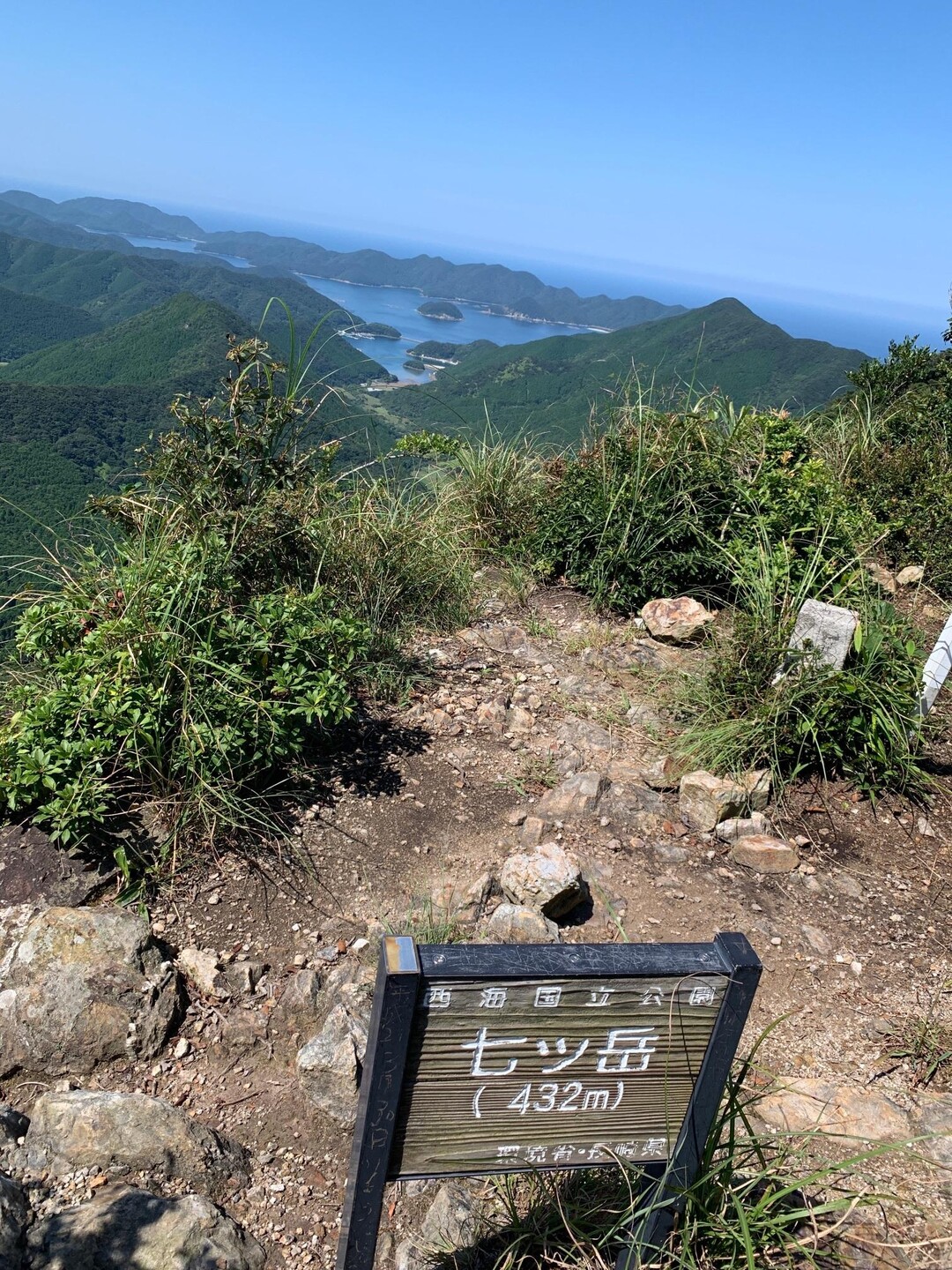 五島day1 七ッ岳と夕やけマラソン / amamさんの七ツ岳・父ヶ岳の活動データ | YAMAP / ヤマップ