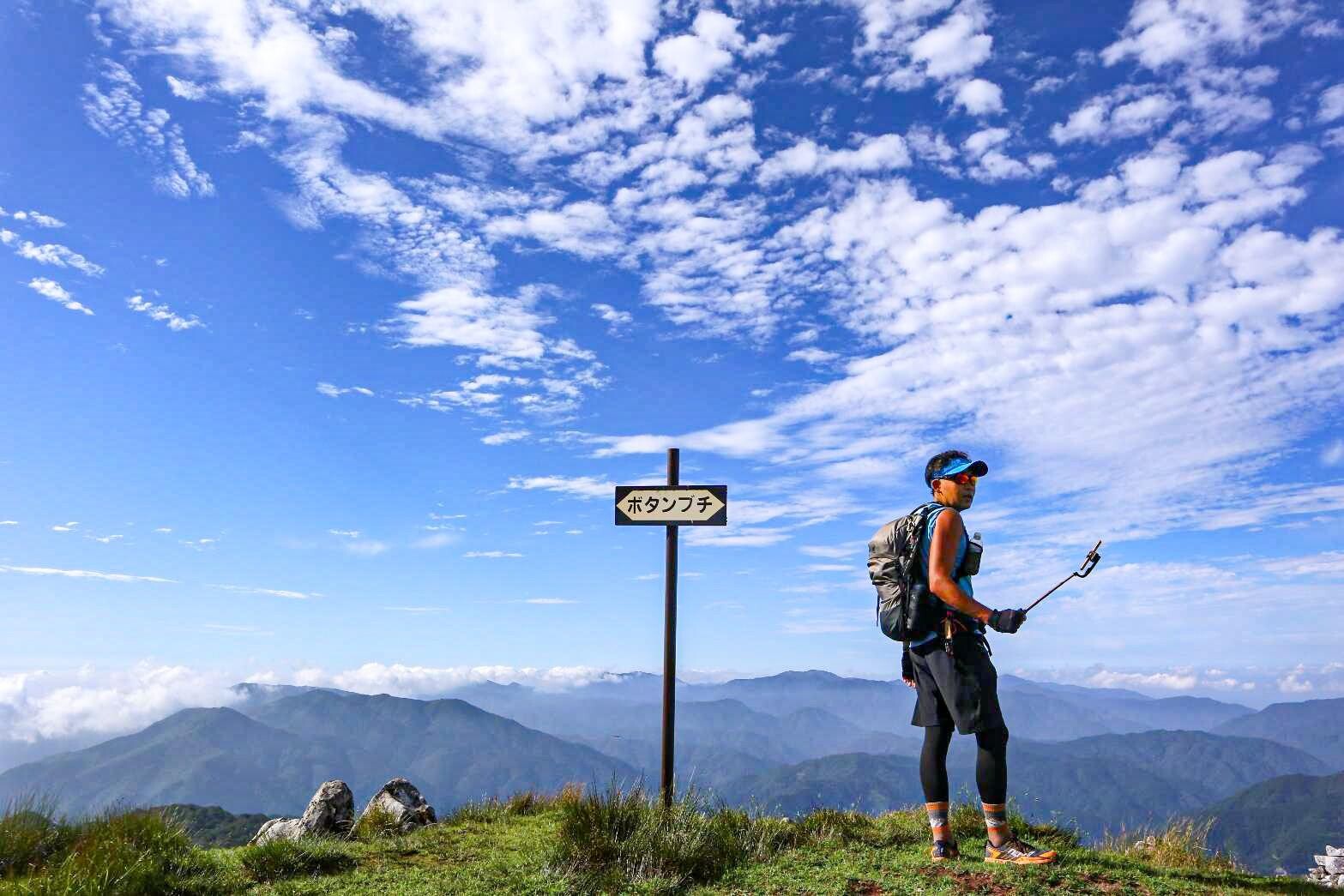 𝙝𝙞𝙙𝙚🐾のページ | YAMAP / ヤマップ