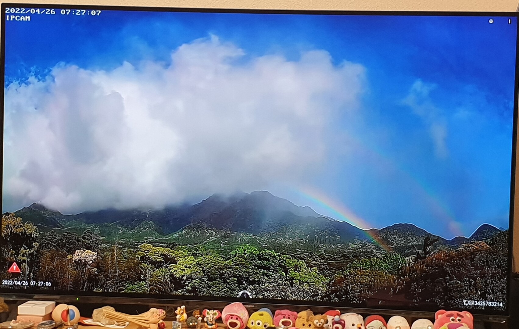 うひょ〜🤩🌈🌈 You Tube... / ろつおさんのモーメント | YAMAP / ヤマップ