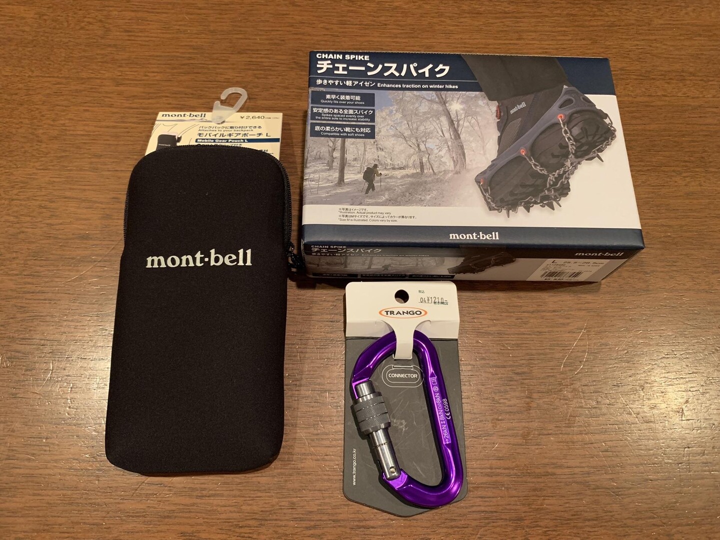 今日SWENで買ったものたち。 ①以前、... / ta614さんのモーメント | YAMAP / ヤマップ