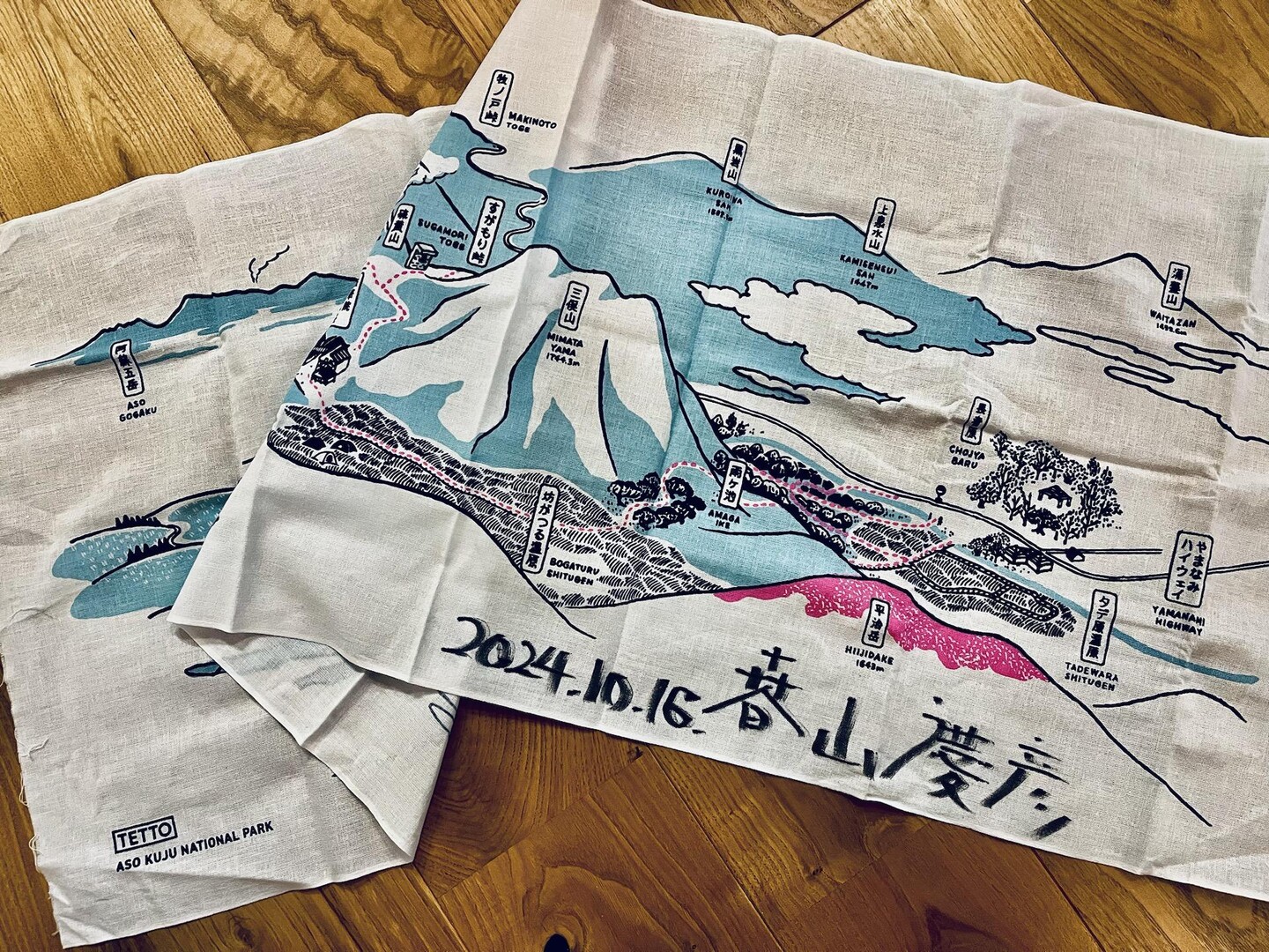 YAMAP代表の春山さんの講演会に行って... / hi!romiᨒ𓀥さんのモーメント | YAMAP / ヤマップ