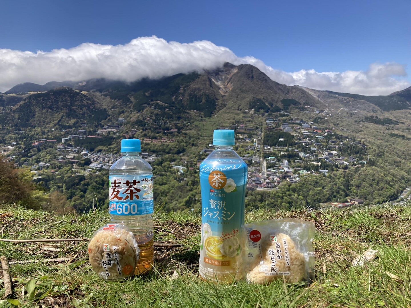 箱根Day1：強羅→明星ヶ岳・明神ヶ岳・火打石山・金時山・長尾山→乙女峠バス停 / Kさんの金時山・明神ヶ岳の活動データ | YAMAP / ヤマップ