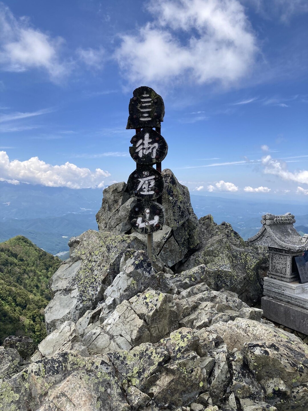 前御座山・御座山 / msさんの御座山の活動日記 | YAMAP / ヤマップ