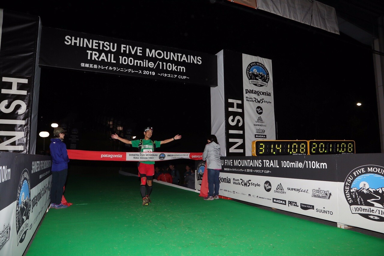 fumのページ | YAMAP / ヤマップ