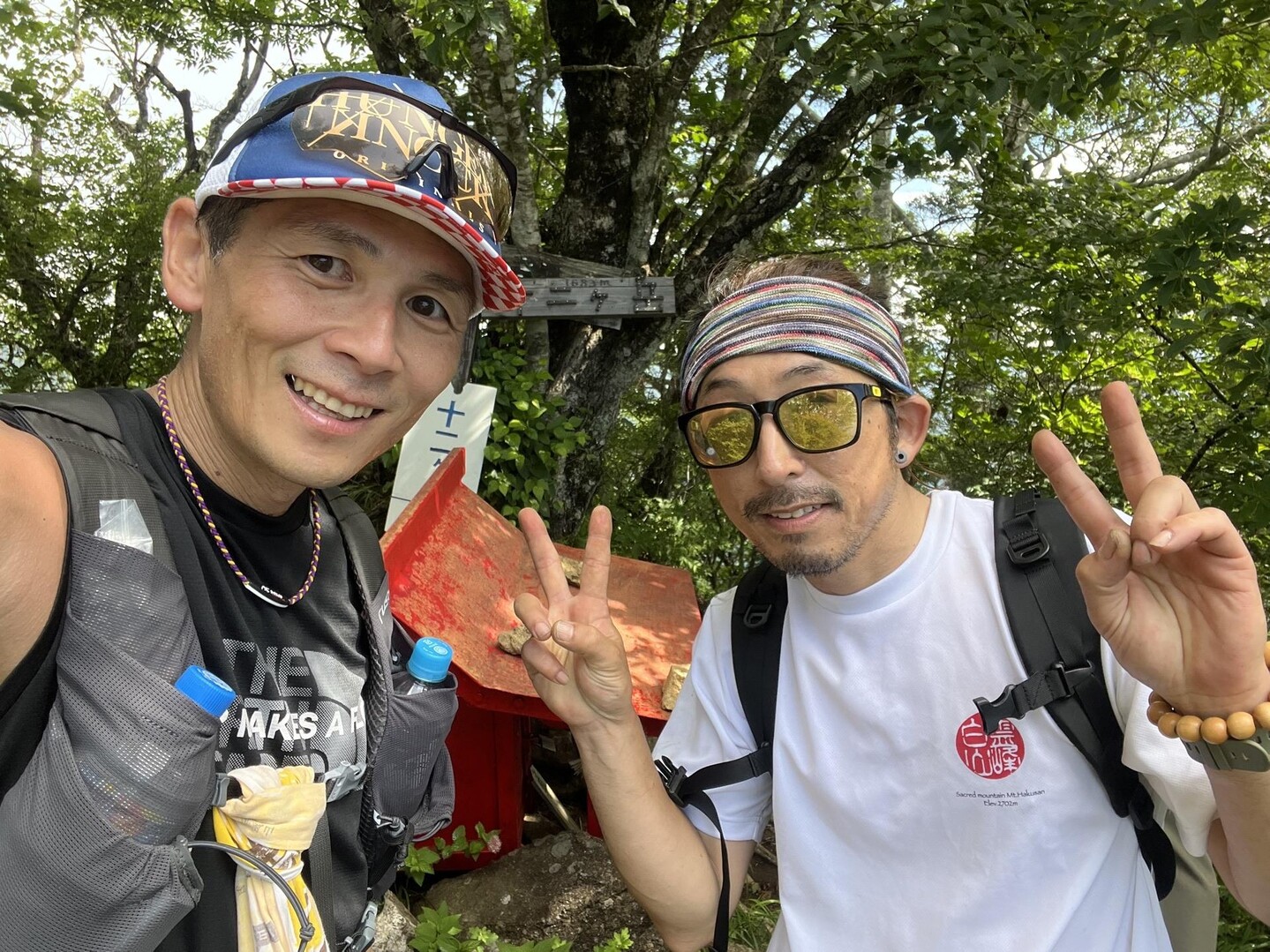 西湖Seven Peaks / たけさんの節刀ヶ岳・破風山・足和田山の活動データ | YAMAP / ヤマップ