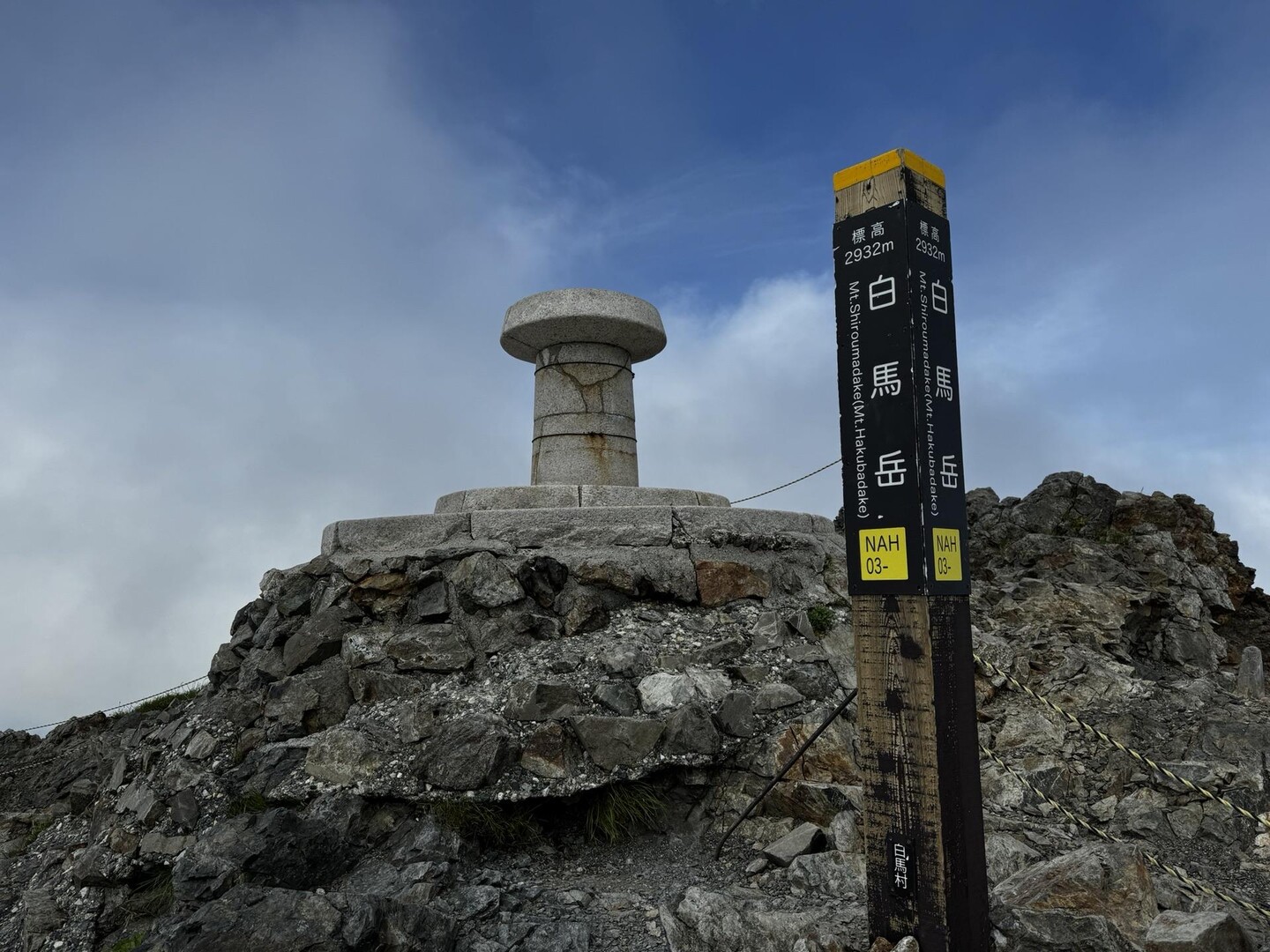 乗鞍岳(白馬連峰)・船越の頭・小蓮華山(大日岳)・白馬岳 / Aya_oguさんの雪倉岳・朝日岳・風吹岳の活動データ | YAMAP / ヤマップ