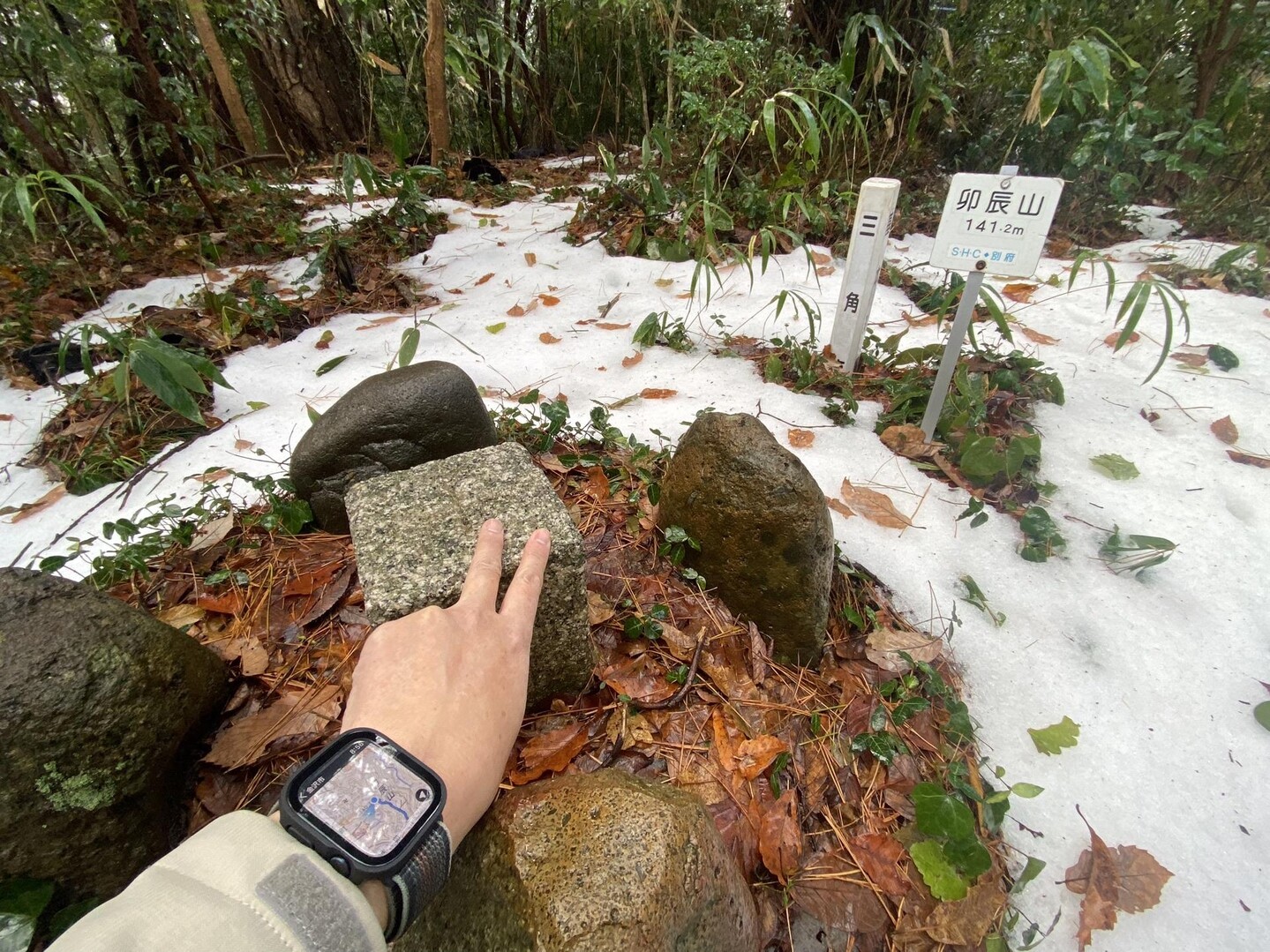 登り納めオマケ⛰虎→卯辰 / TARUMIさんの金沢市の活動データ | YAMAP / ヤマップ