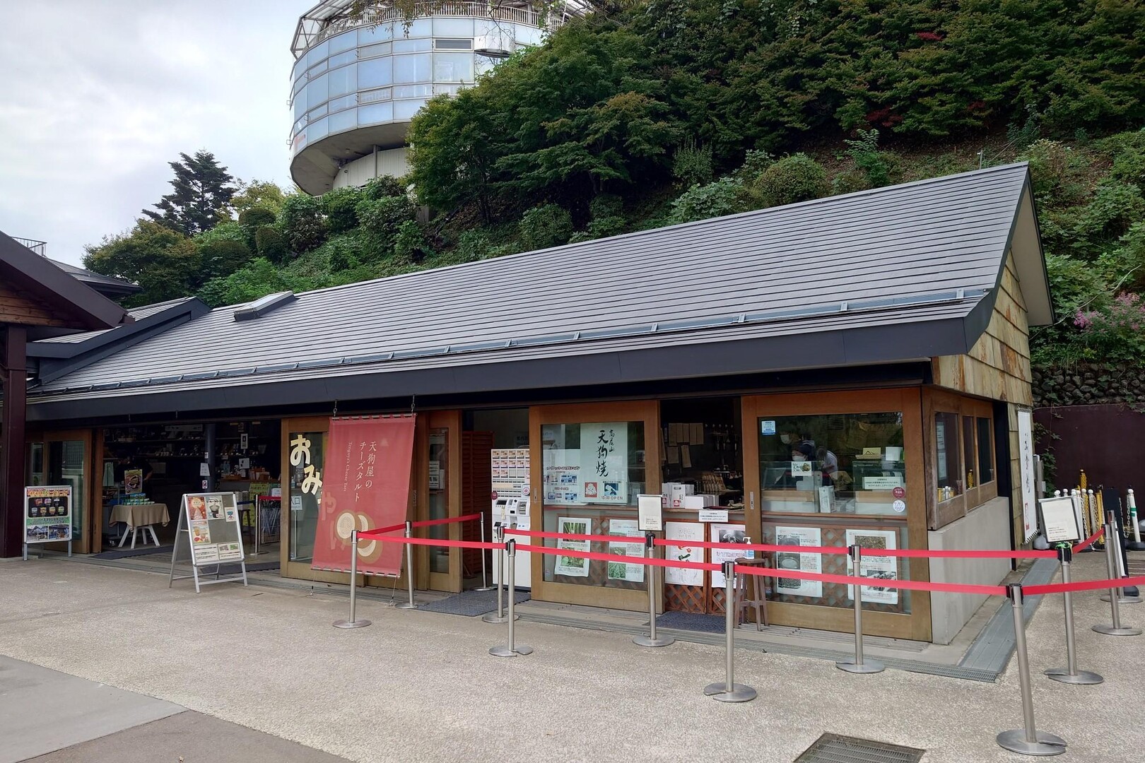 今日は景信山から高尾山 / だいごろうさんの高尾山・陣馬山・景信山の活動日記 | YAMAP / ヤマップ