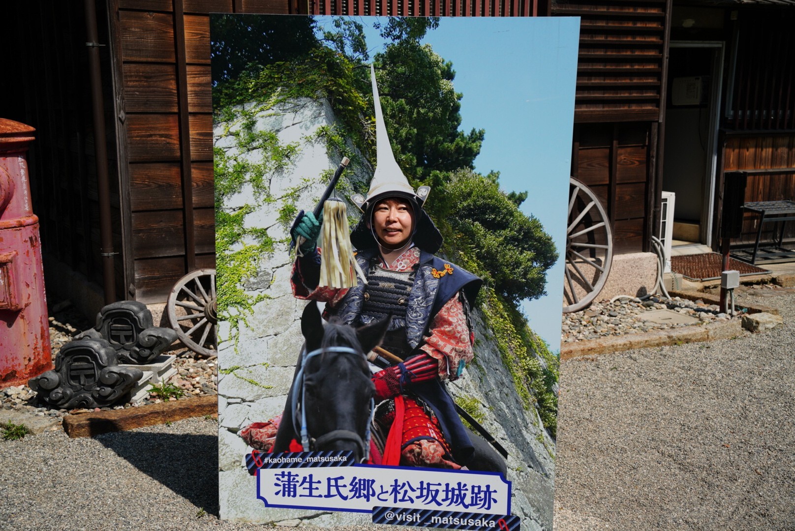 5月4日(水)晴れ 朝から夏日の暖かさ... / ta2さんのモーメント | YAMAP / ヤマップ