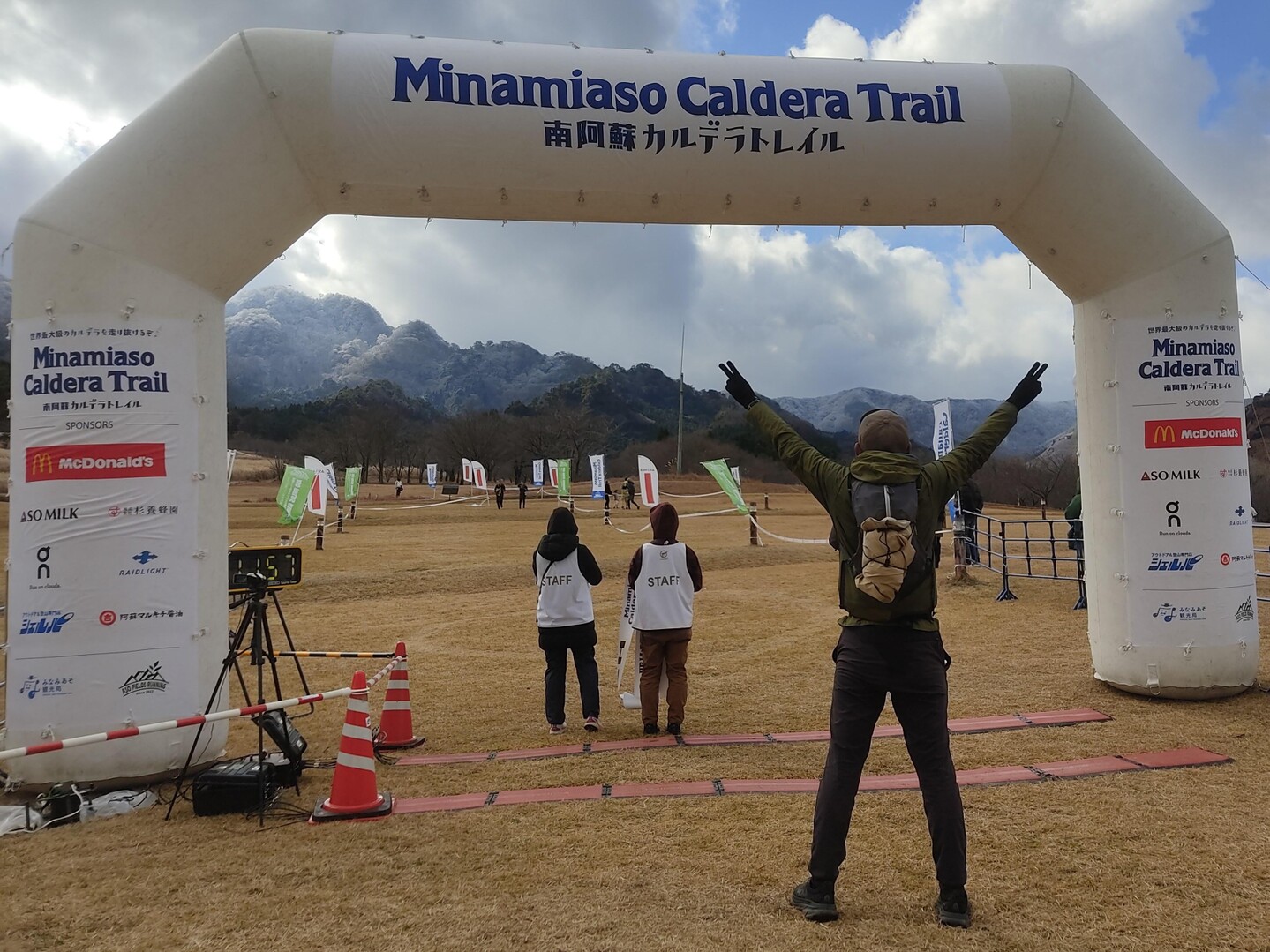 第7回 南阿蘇カルデラトレイル18km / asdfさんの俵山・冠ヶ岳・清栄山の活動データ | YAMAP / ヤマップ