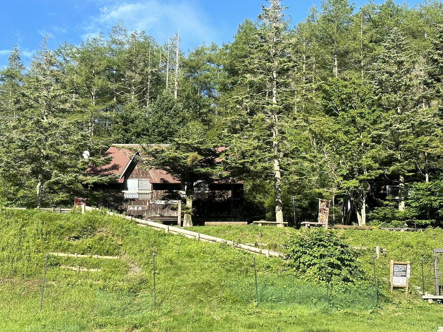 入笠山 / Kuraraさんの入笠山の活動データ | YAMAP / ヤマップ