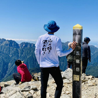 Hiroのページ | YAMAP / ヤマップ