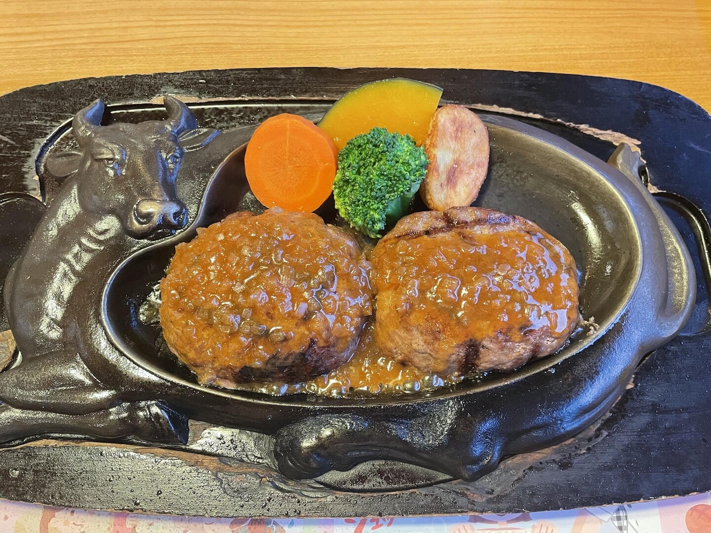 (炭火焼きハンバーグさわやか 富士鷹岡店... / chiさんのモーメント | YAMAP / ヤマップ