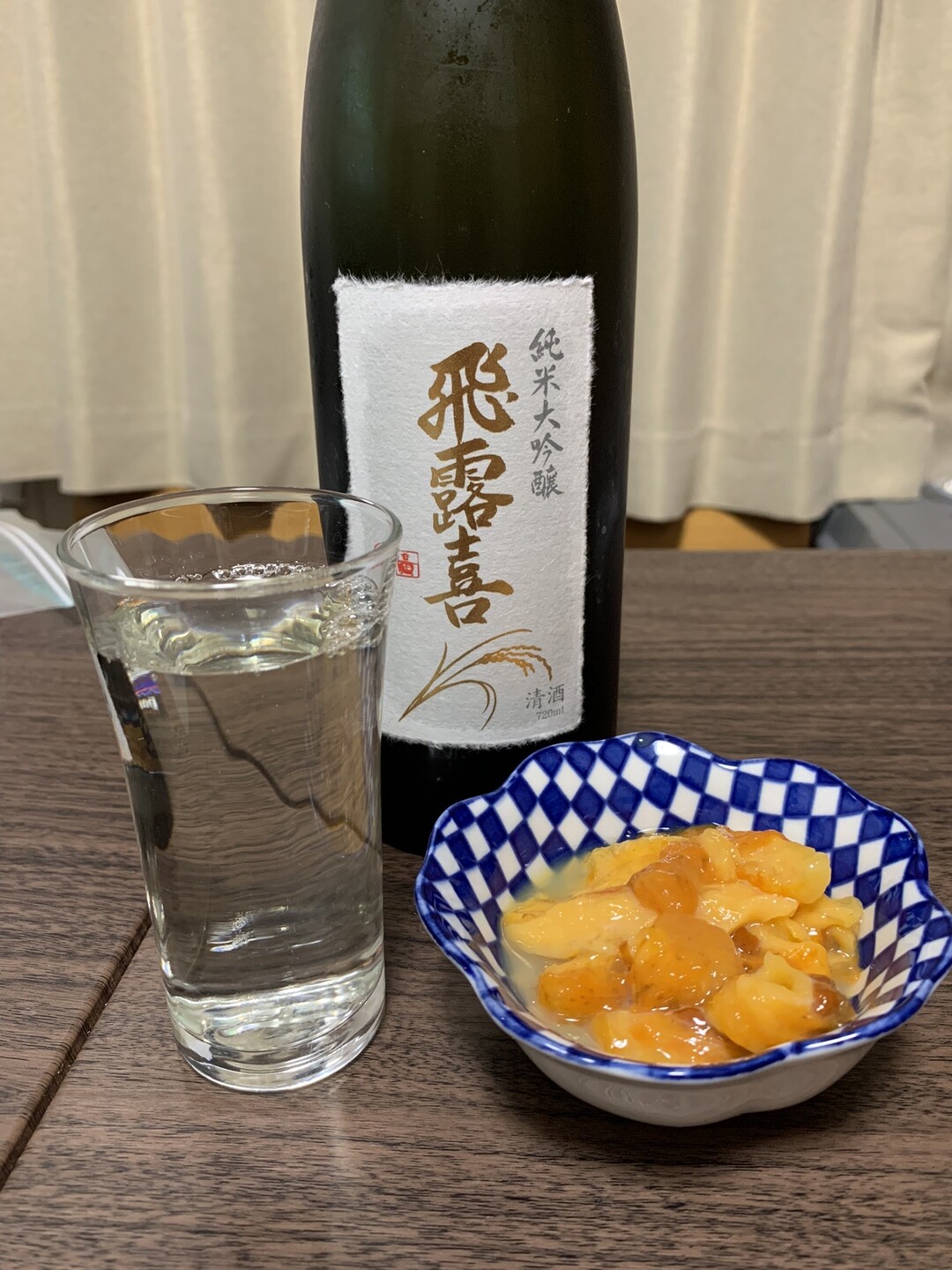 本日、ホヤ嫌いを卒業します / Kdさんのモーメント | YAMAP / ヤマップ