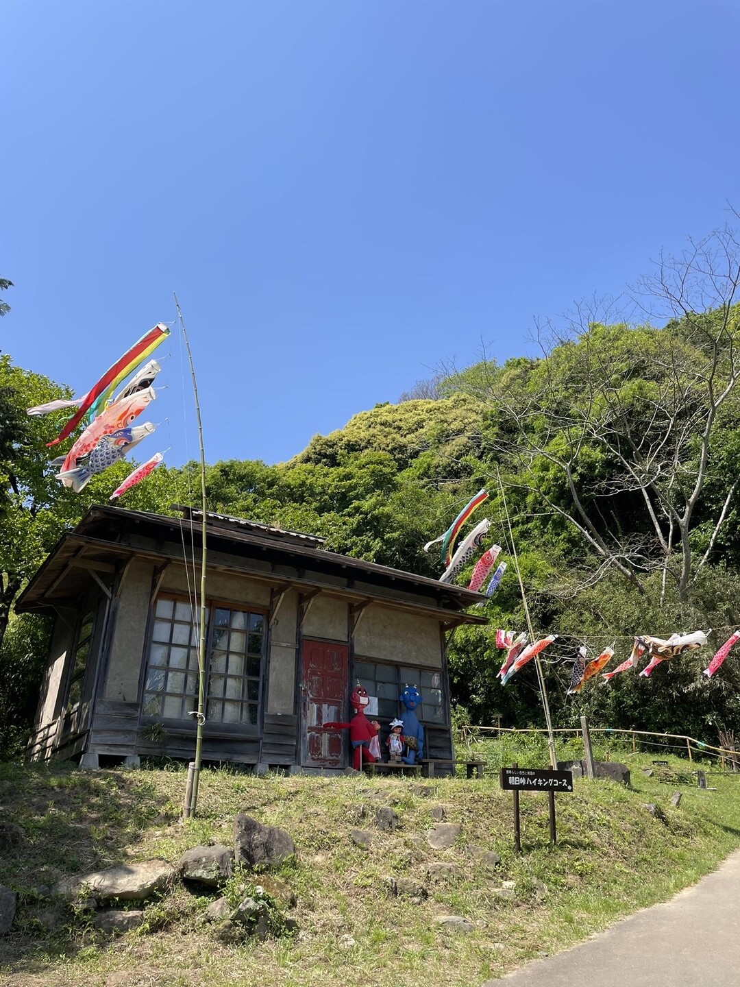 ふらりふらりと… 小町山 / Z☆Rookieさんの宝篋山・富岡山の活動データ | YAMAP / ヤマップ