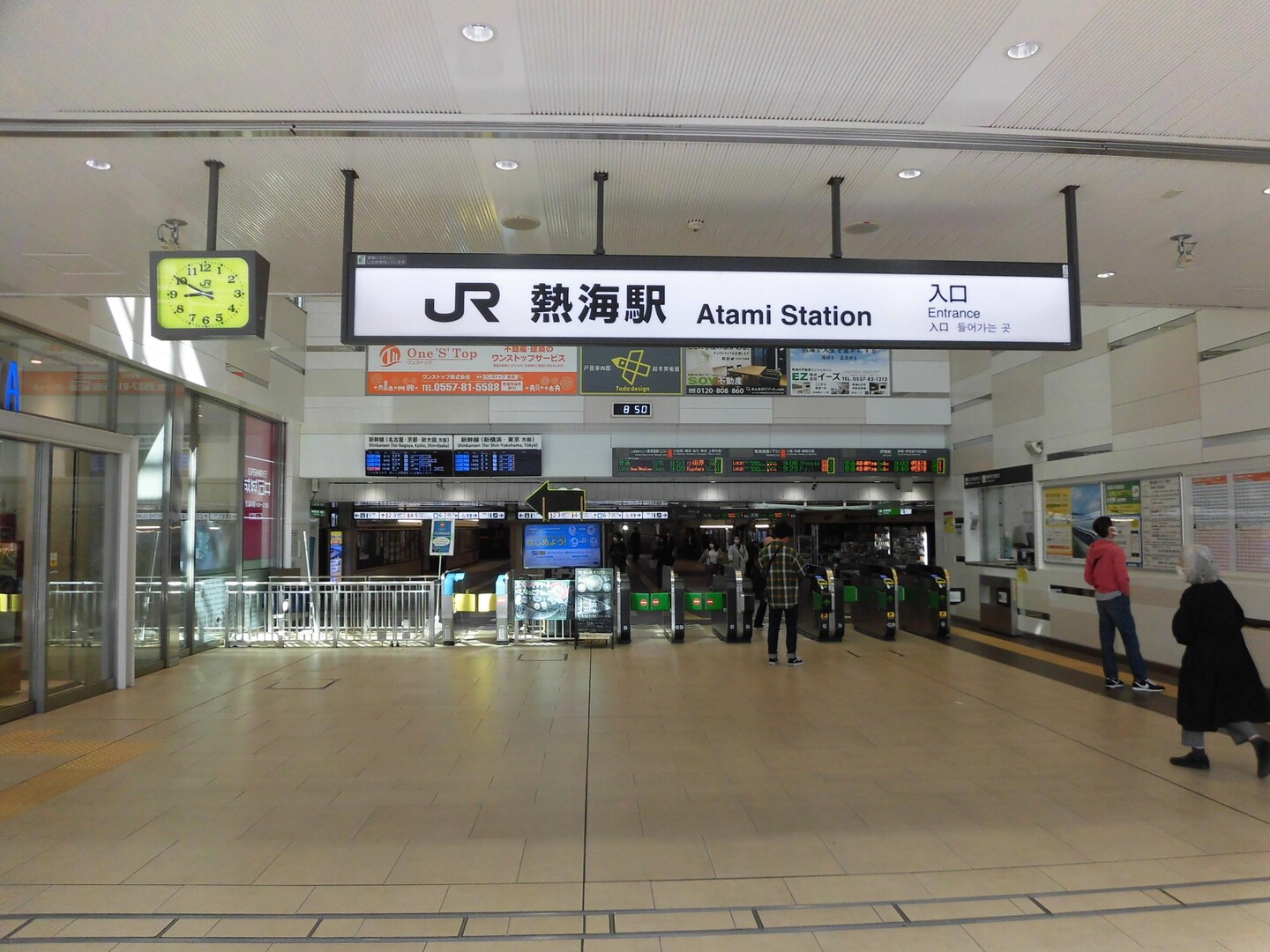 伊豆88【 東伊豆 巡拝 】 / enoさんのウォーキングの活動データ | YAMAP / ヤマップ